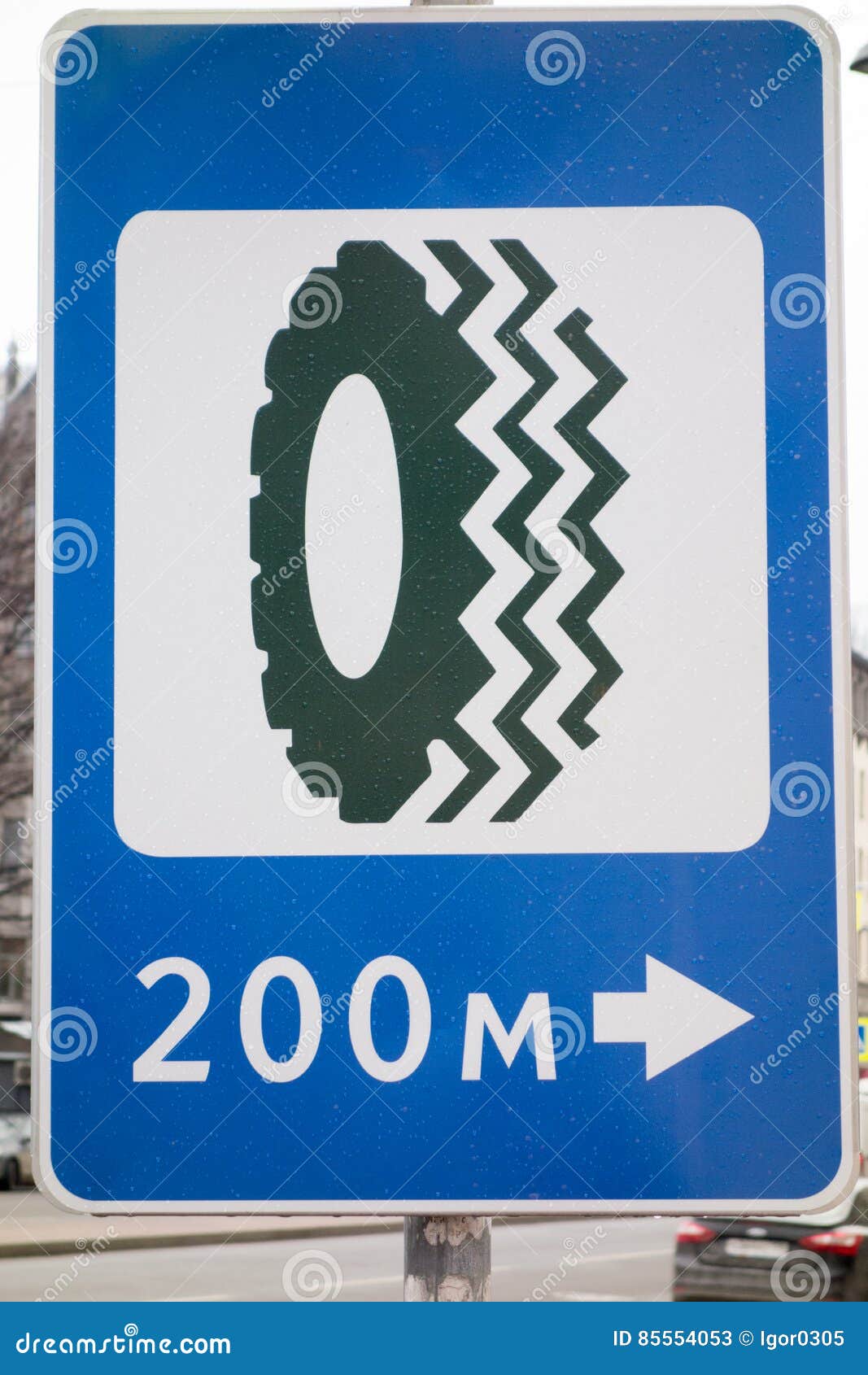 A Road sign. stock image. Image of park, information - 85554053