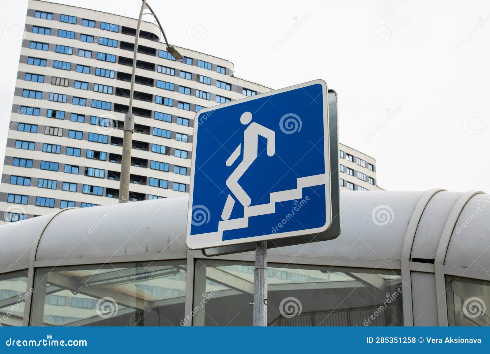 Road Sign Underpass in the City Closeup Stock Photo - Image of city ...