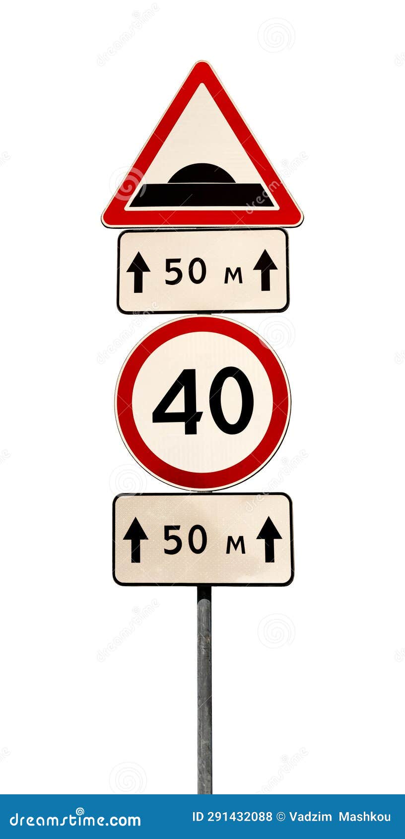 Road Sign on a White Background. Traffic Rules Stock Photo - Image of ...