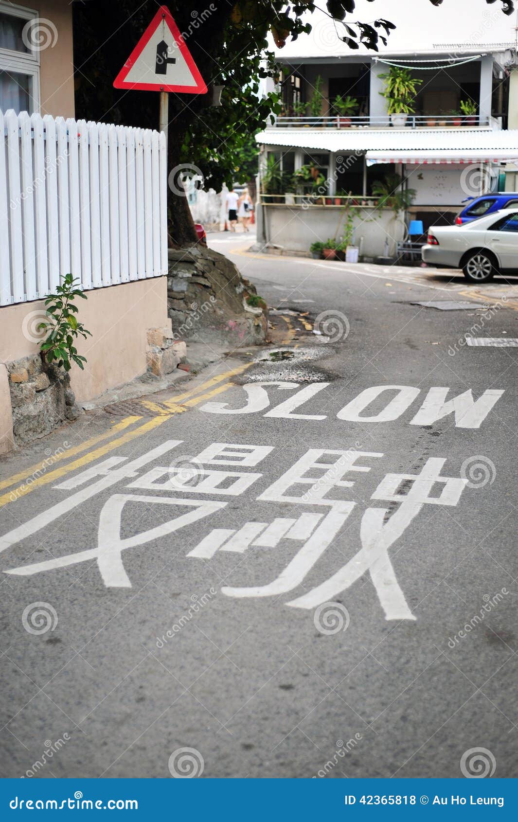 Road signal guideline stock photo. Image of village, driver - 42365818