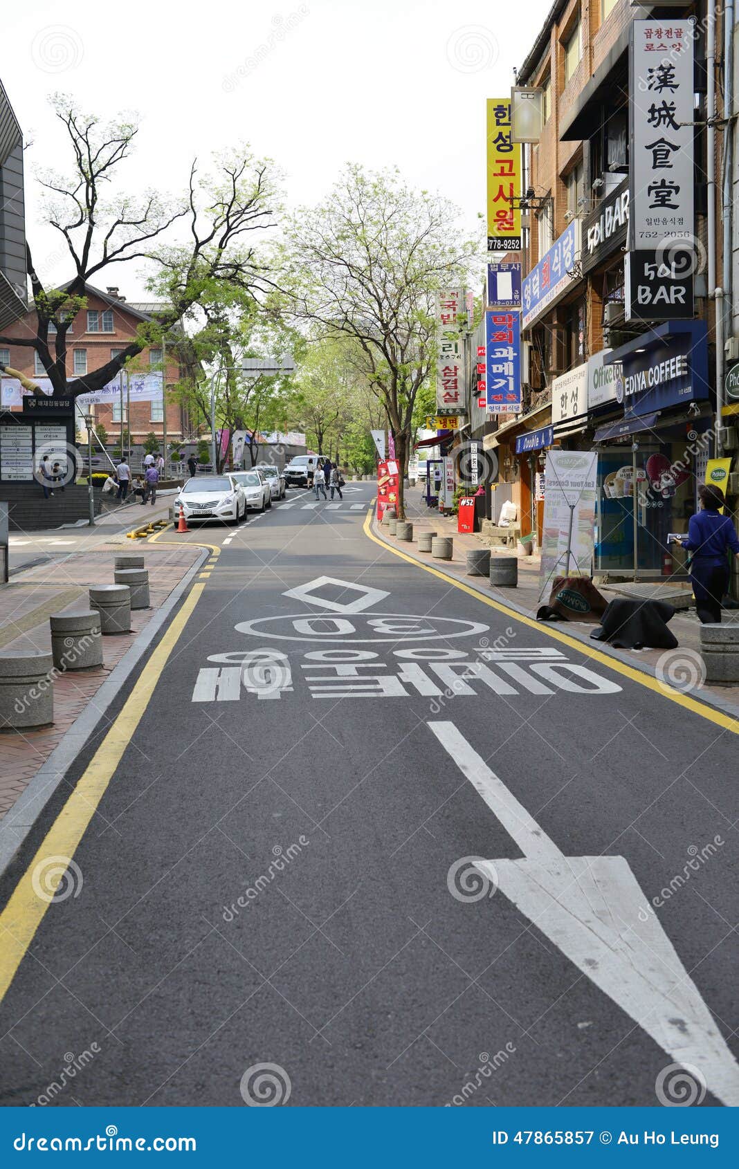 Road signal guideline editorial photography. Image of shop - 47865857
