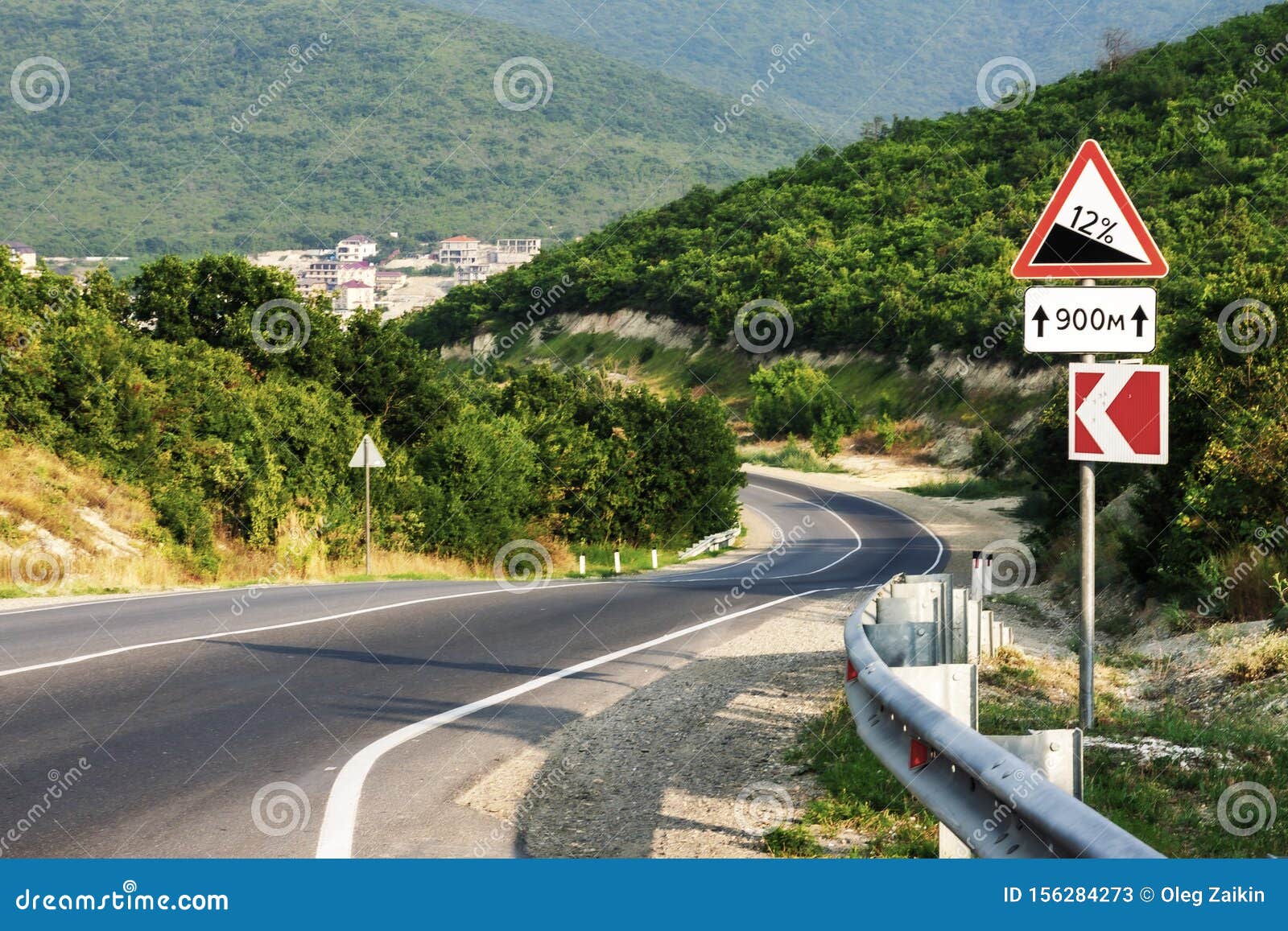 Road Signs Mounted on a Mountain Road. Stock Image - Image of national ...