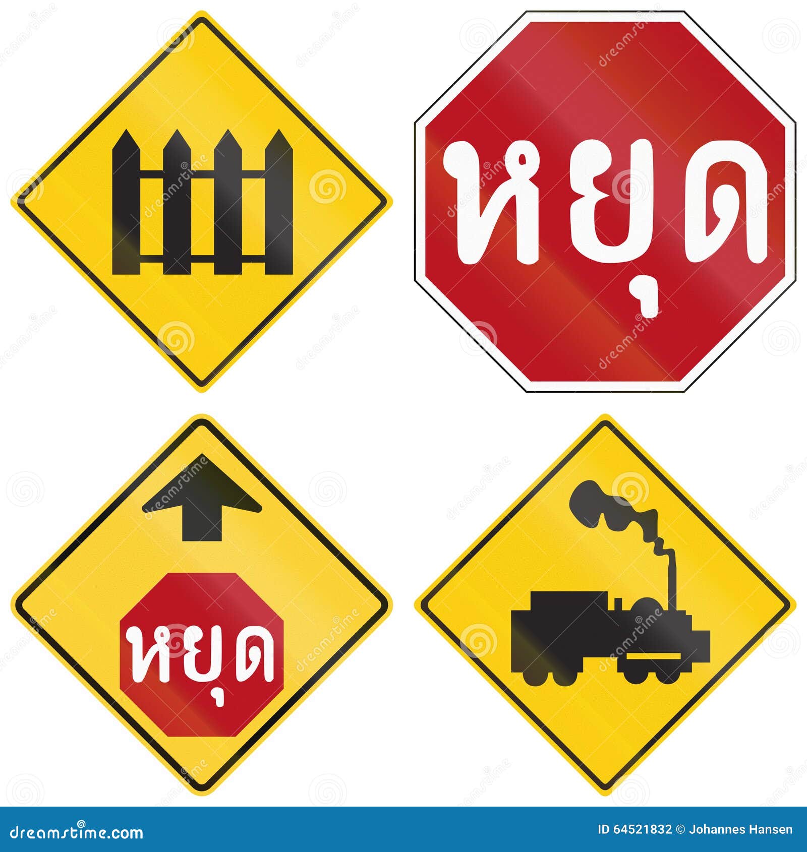 Thailand Road Signs
