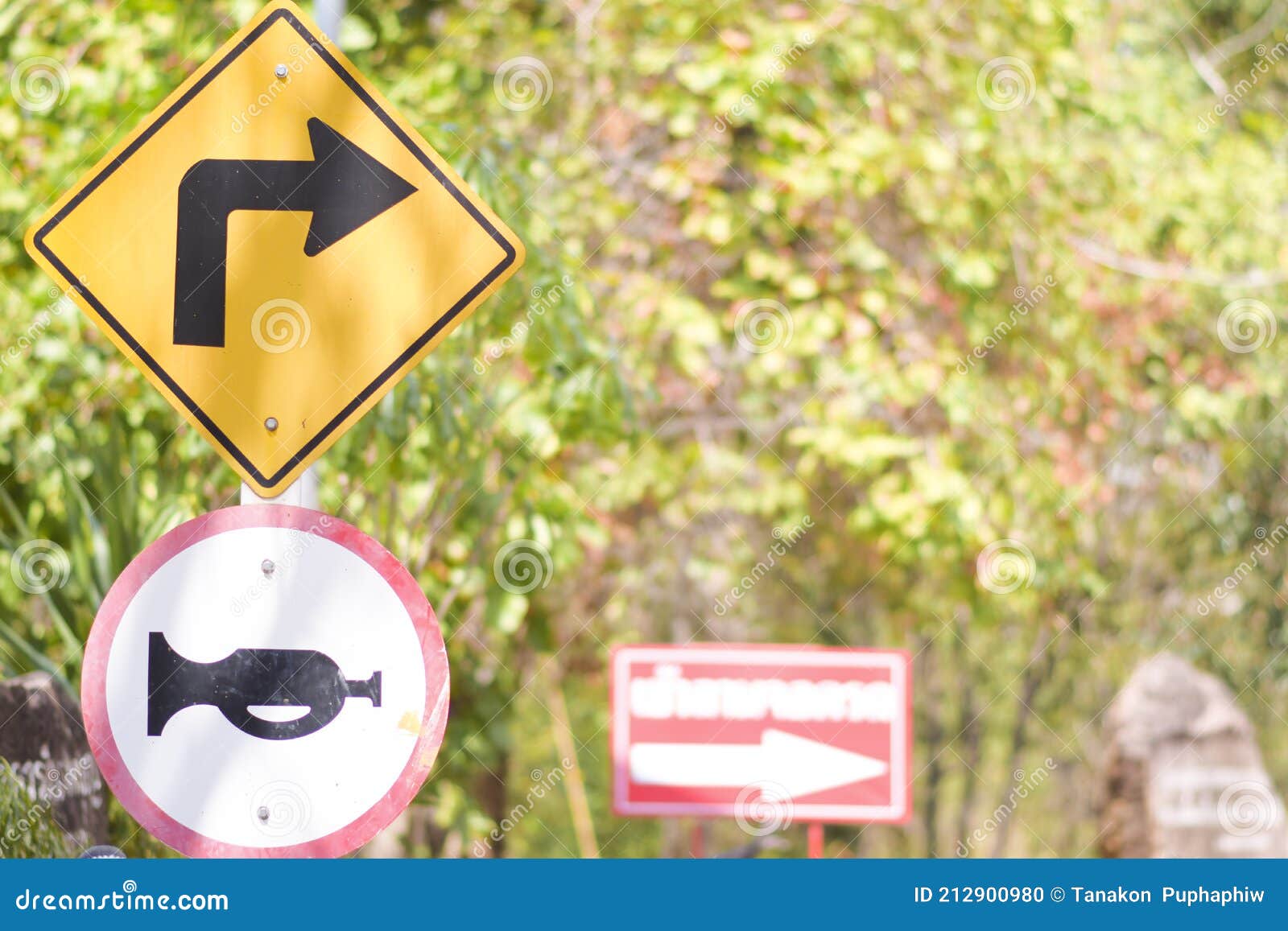 Road Signs, Turn Right, Please Honk Stock Photo - Image of left, signal ...