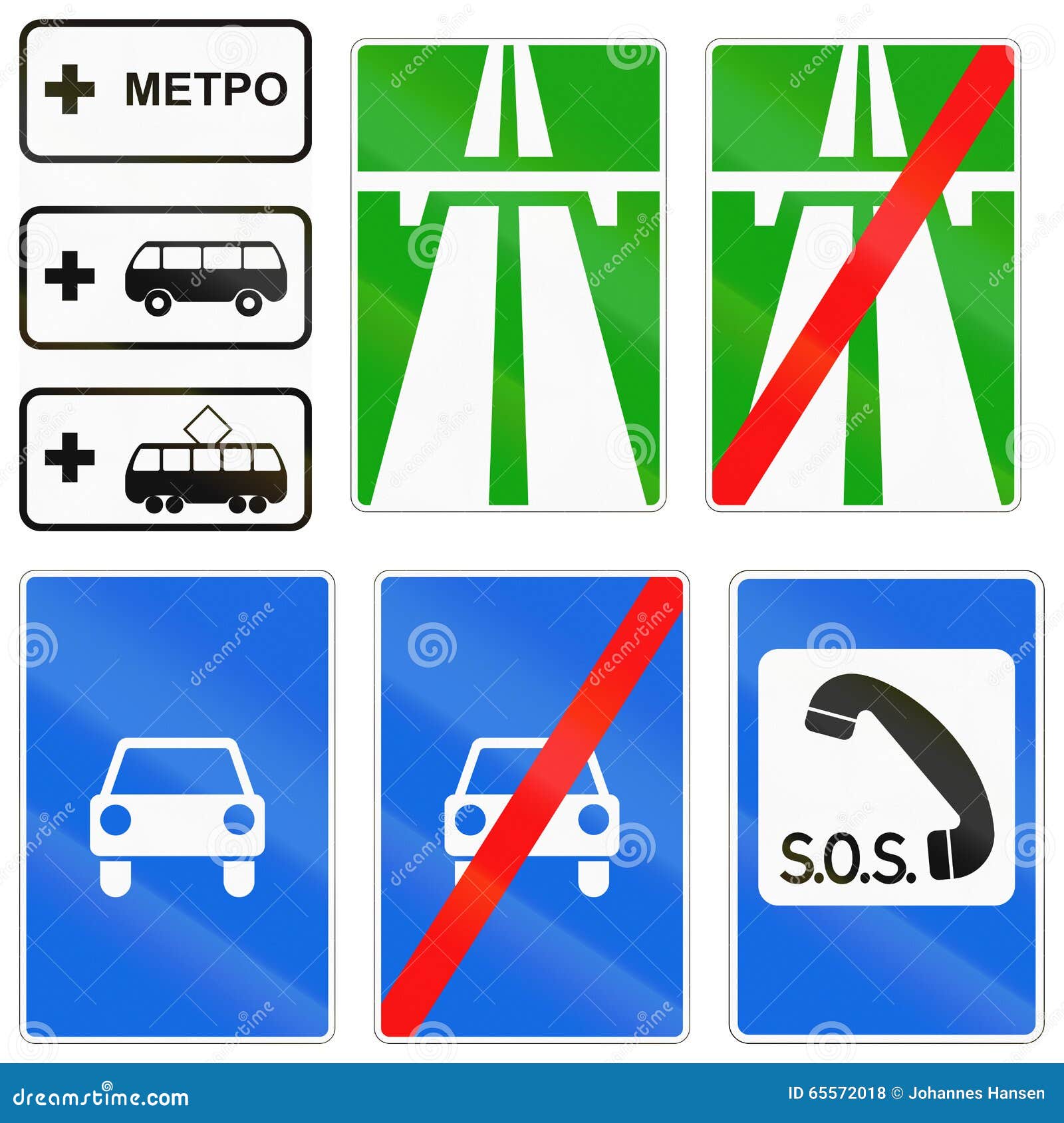 Road Signs Used In Russia Royalty-Free Stock Image | CartoonDealer.com ...