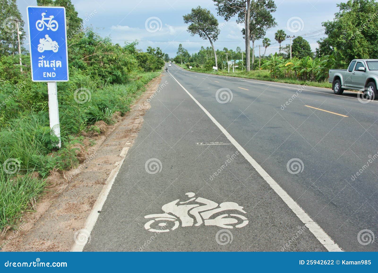 The road for tiny car stock photo. Image of heel, traffic - 25942622
