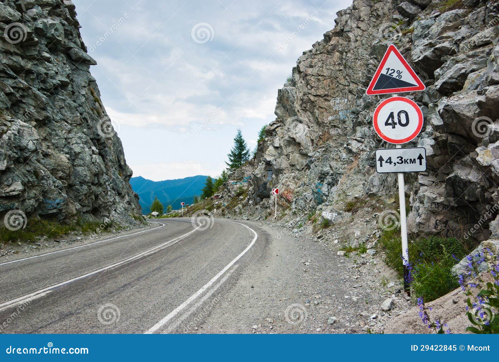 Road between two rocks stock image. Image of pass, rocks - 29422845