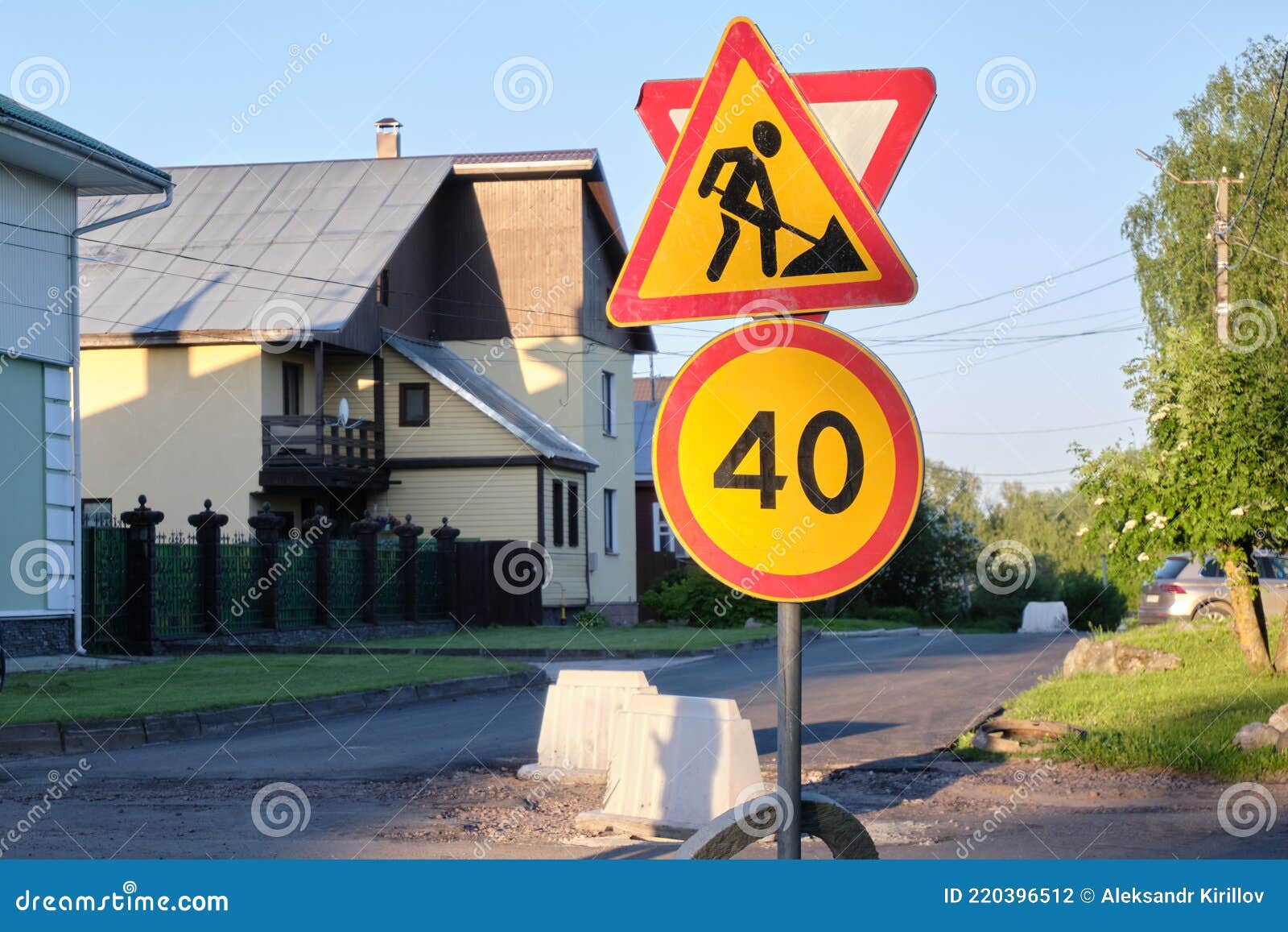 Road Works. Warning Signs. Replacement of the Road Surface Stock Photo ...