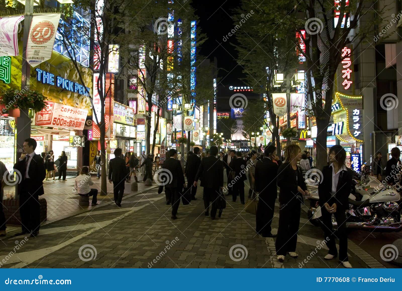 Roads of Tokyo editorial stock photo. Image of shinjuku - 7770608