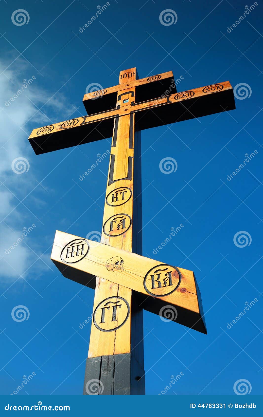 Roadside cross, Russia stock image. Image of sunlight - 44783331
