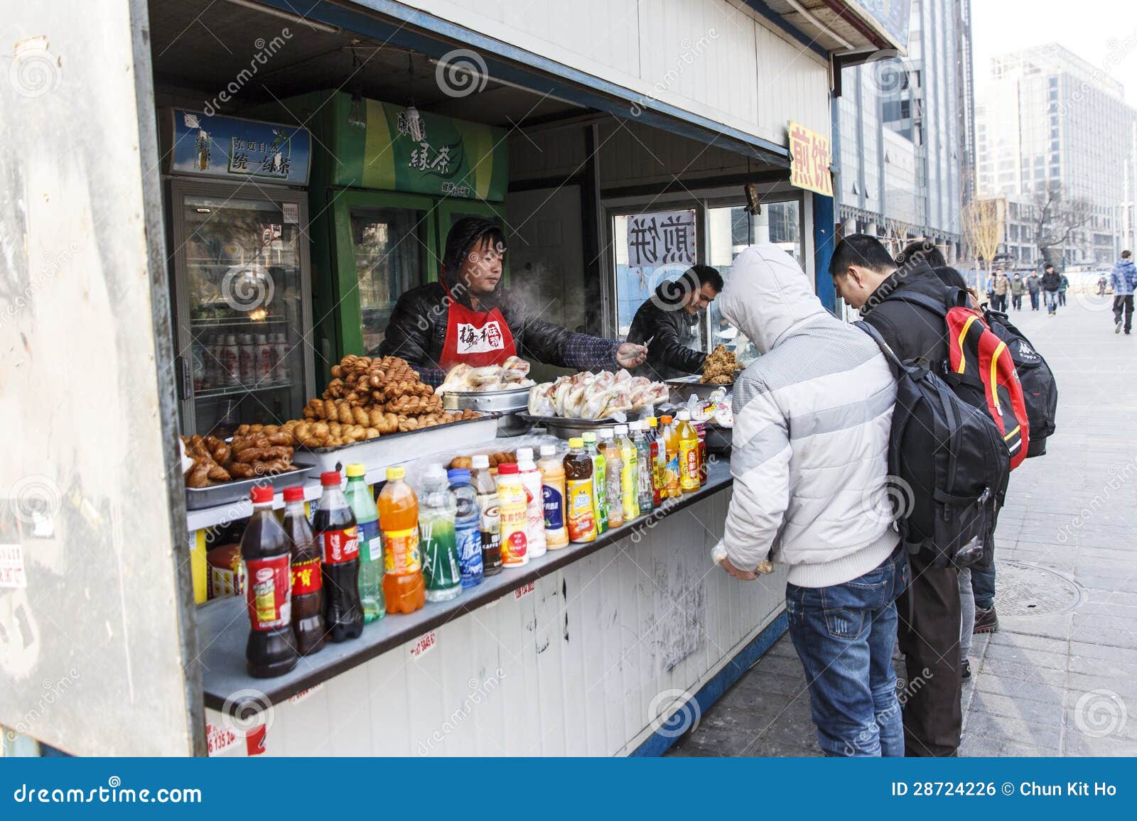 Roadside shop editorial photo. Image of meet, china, roadside - 28724226