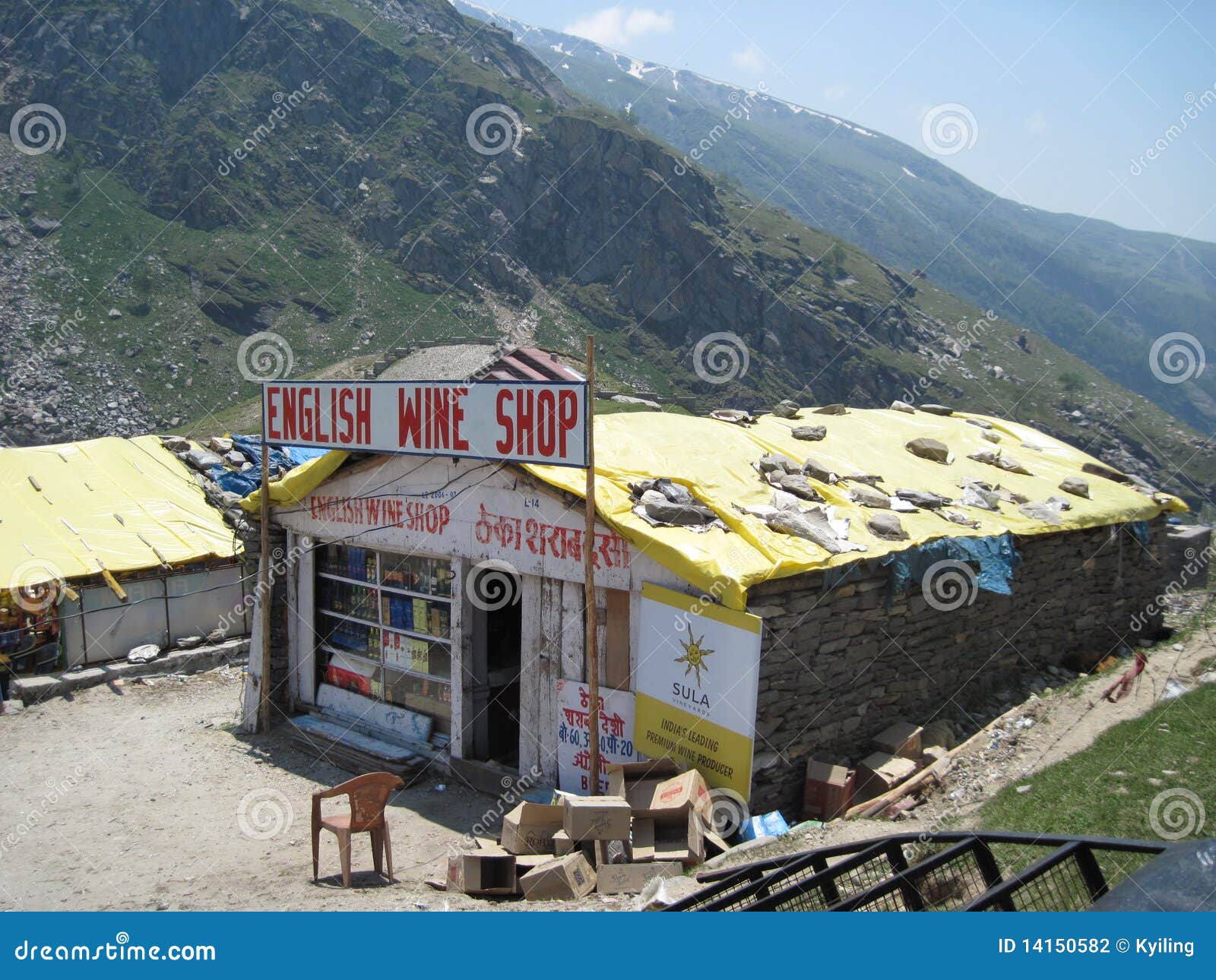 Roadside Shops in the Himalayas Editorial Photography - Image of ...