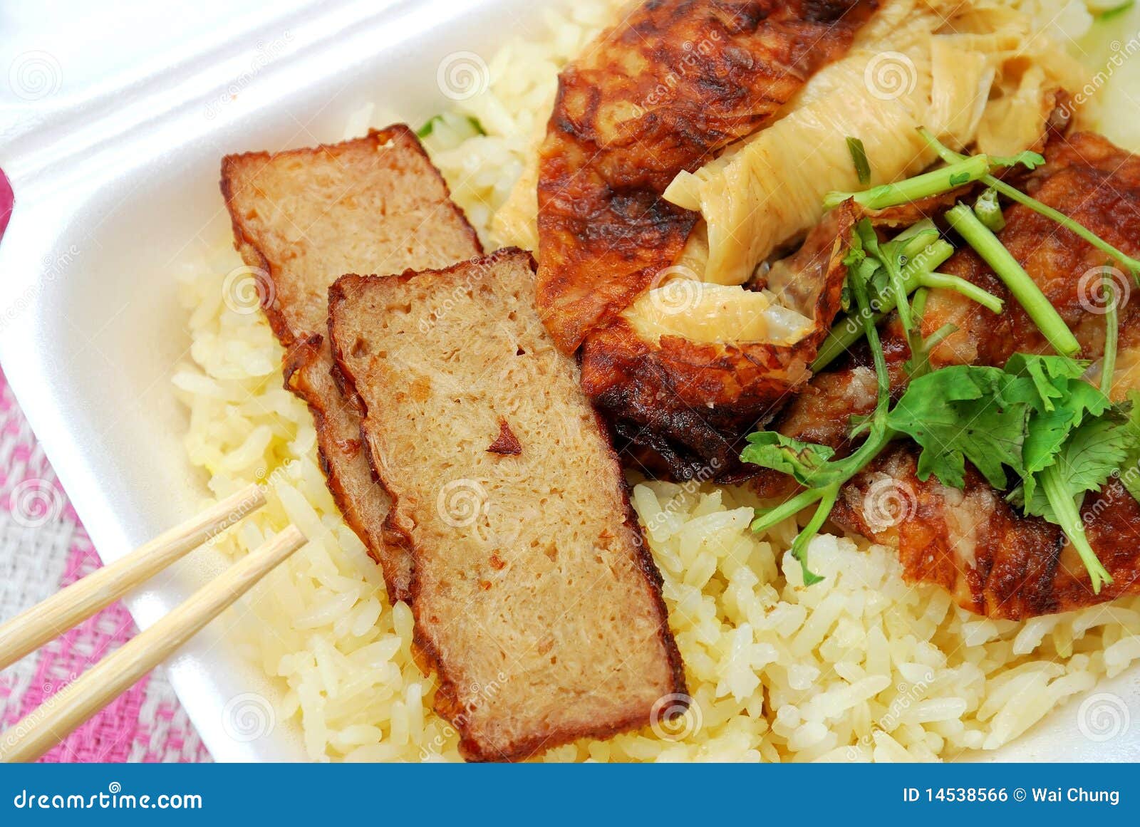 Roast pork rice stock photo. Image of healthy, nutrition - 14538566
