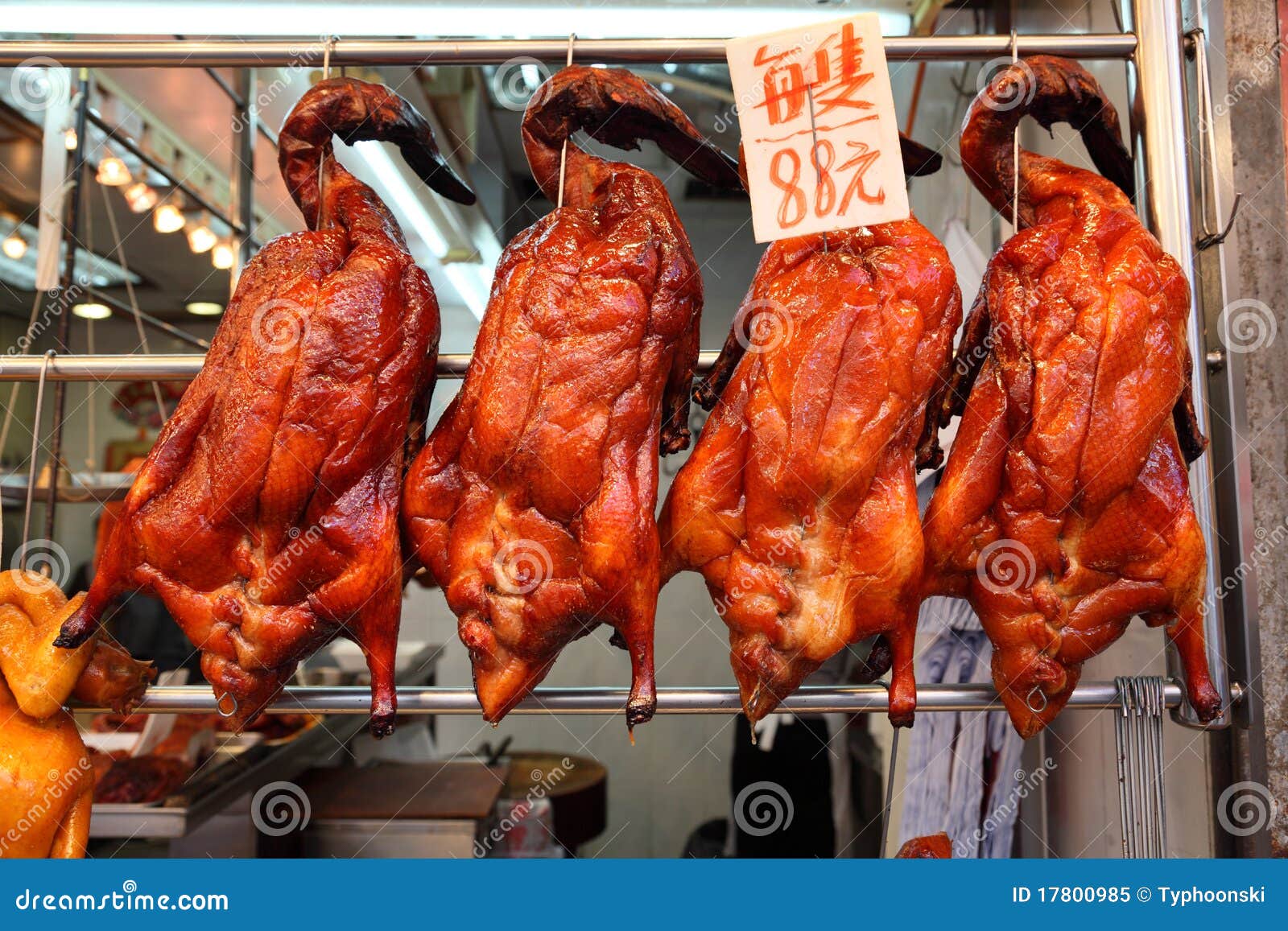 Roasted Ducks stock image. Image of traditional, snack - 17800985