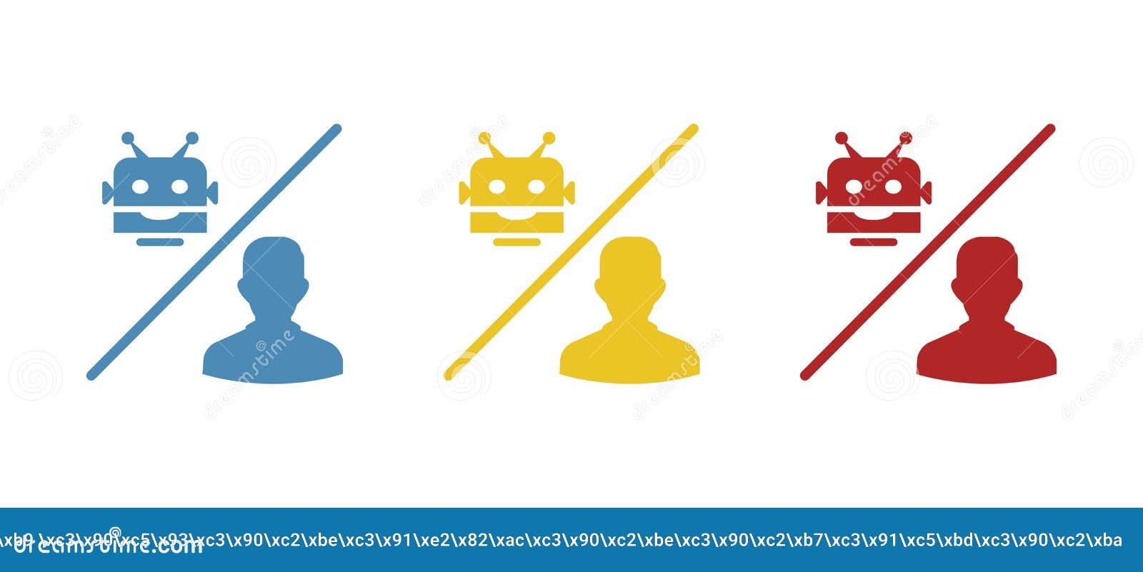 Robot and Human Icon on a White Background, Vector Illustration Stock ...