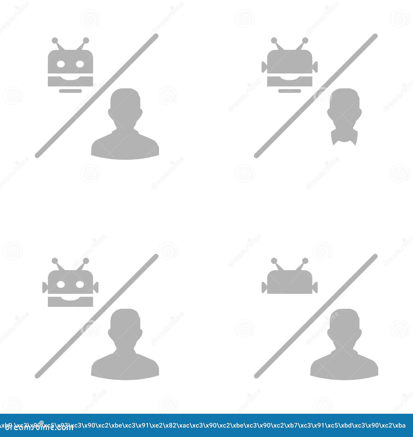 Robot and Human Icon on a White Background, Vector Illustration Stock ...