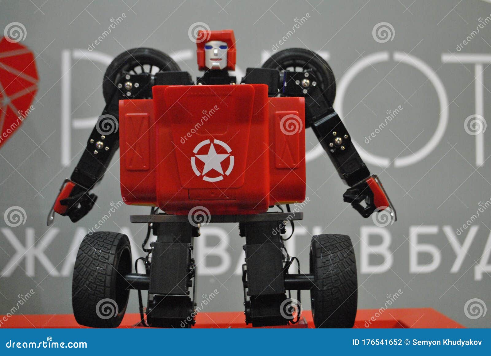 Robot transformer. editorial photography. Image of machine - 176541652