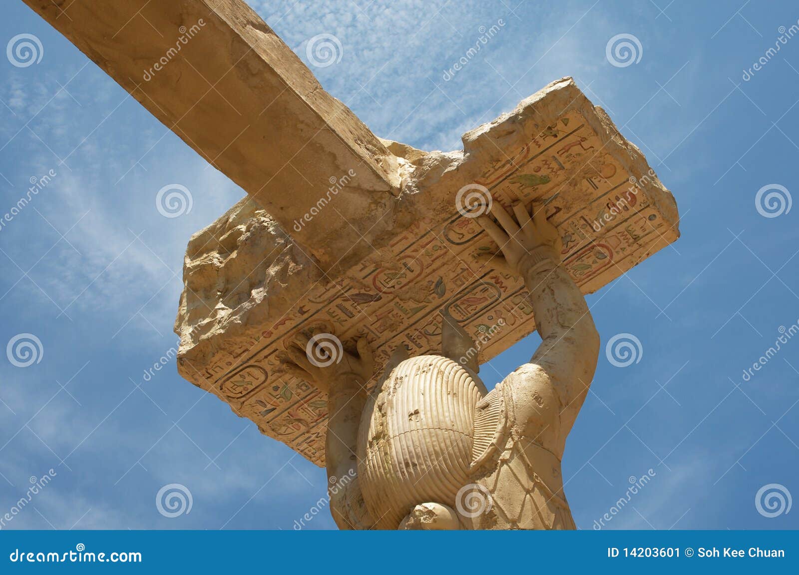 Robust Support stock image. Image of cloudy, support - 14203601