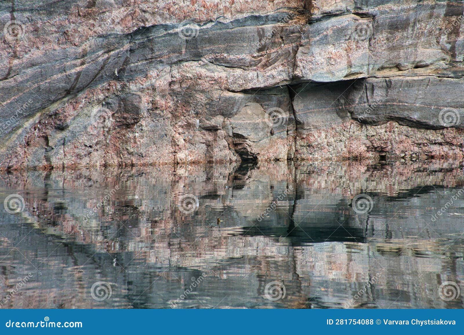 Reflections stock photo. Image of tree, reflection, geology - 281754088