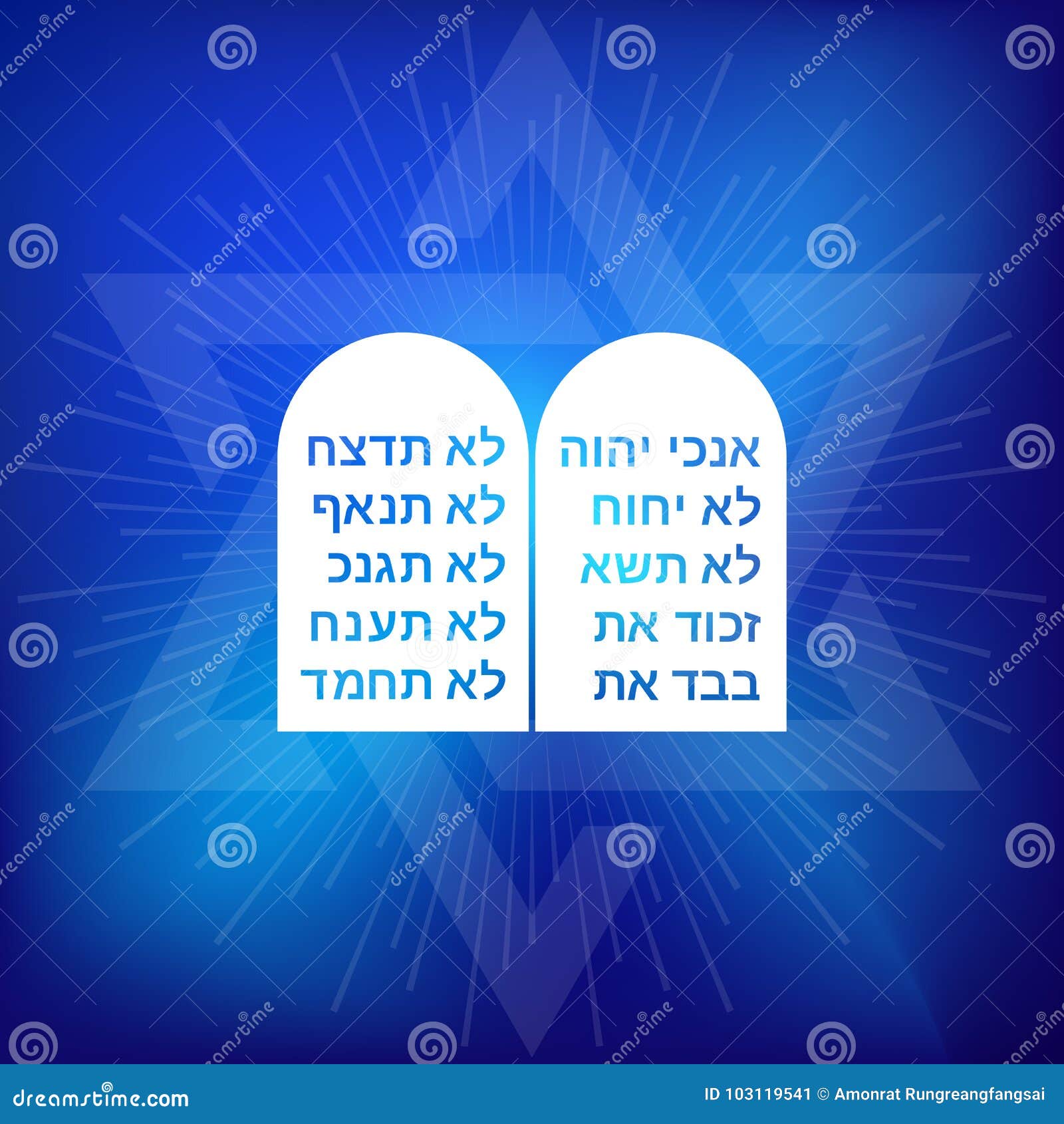 Ten Commandments Background Stock Photography | CartoonDealer.com #31597922