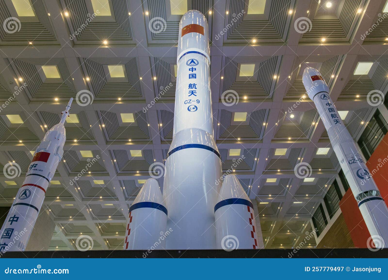 China Aerospace Science And Technology Corporation Logo Displayed On A ...