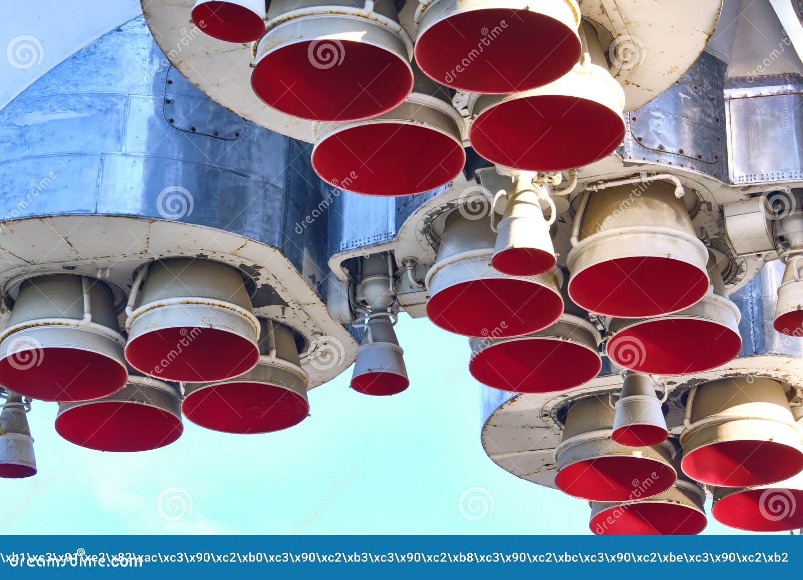 Rocket Engine Nozzle Vostok. Close Up. Color Nature Stock Photo - Image ...