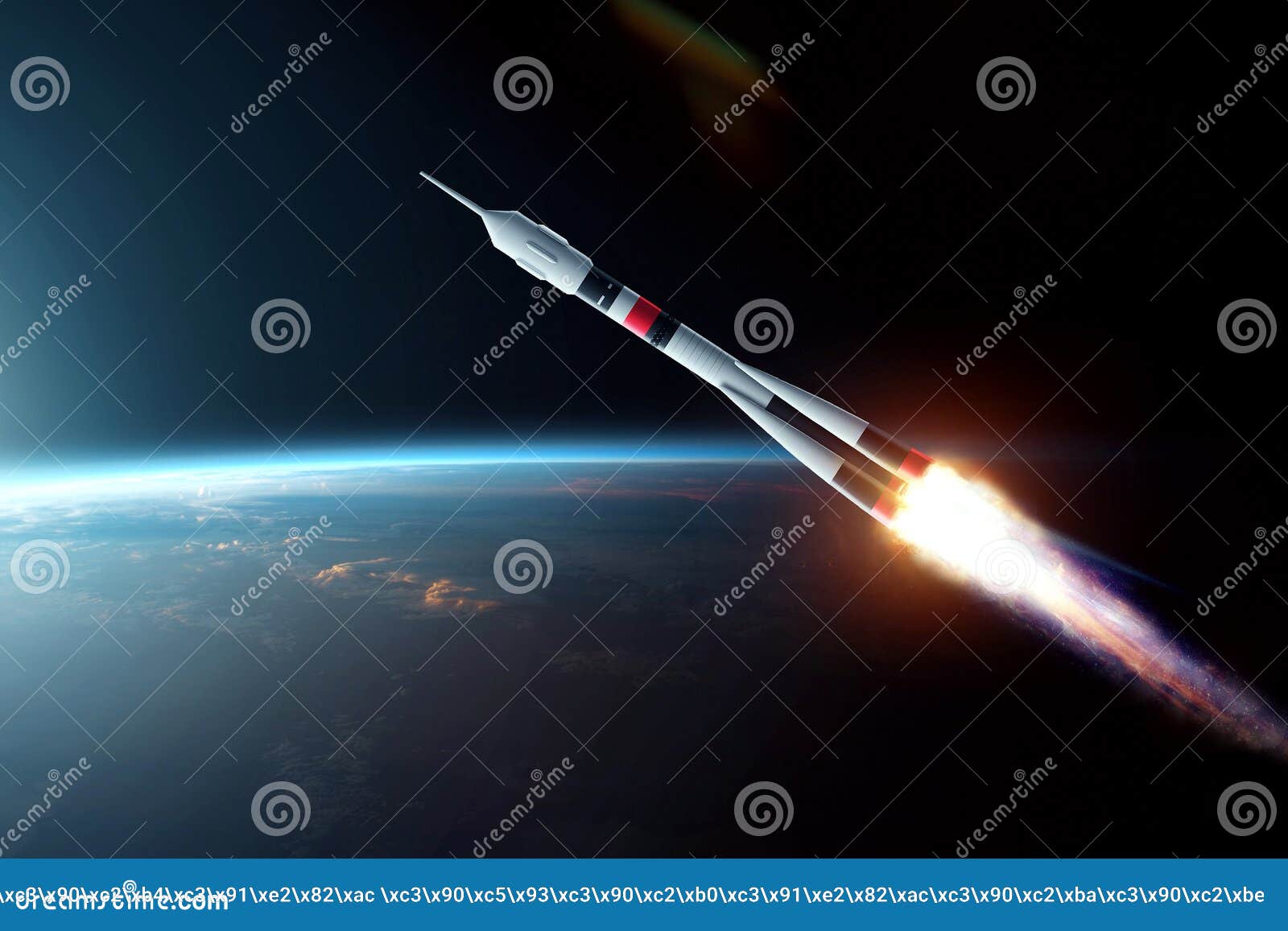 The Rocket Flies in Space Against the Backdrop of the Earth. the ...