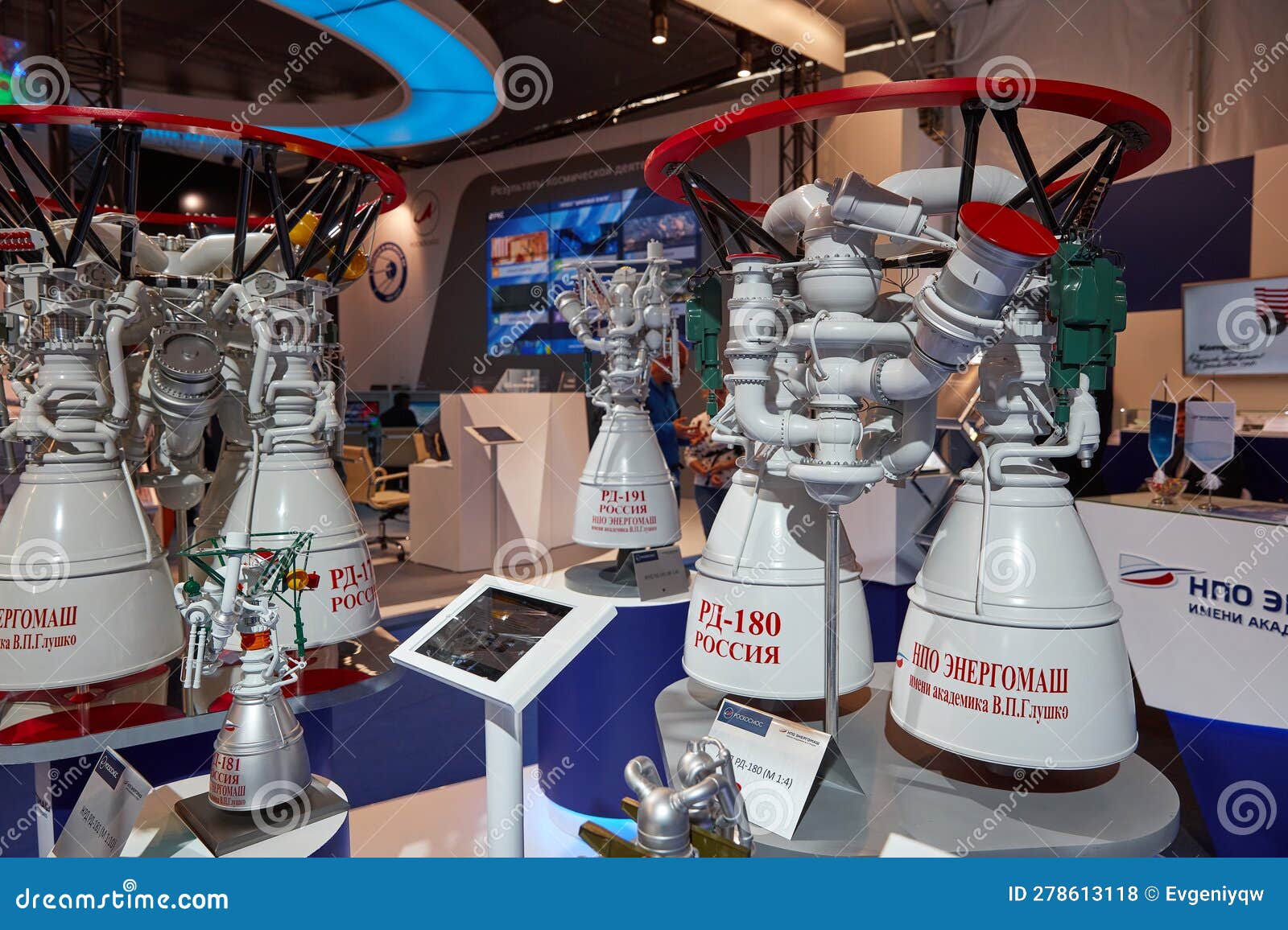 Rocket Jet Engine RD-180. MAKS-2017 Editorial Stock Photo - Image of ...
