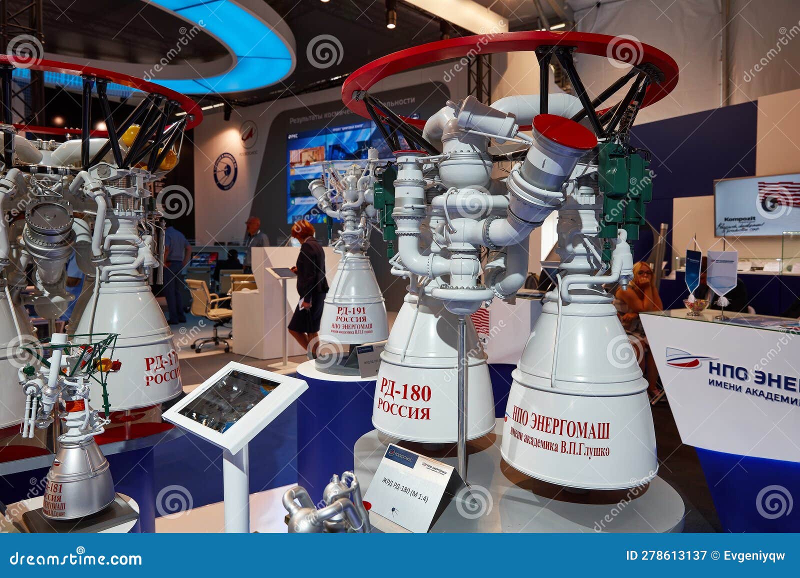 Rocket Jet Engine RD-180. MAKS-2017 Editorial Photography - Image of ...