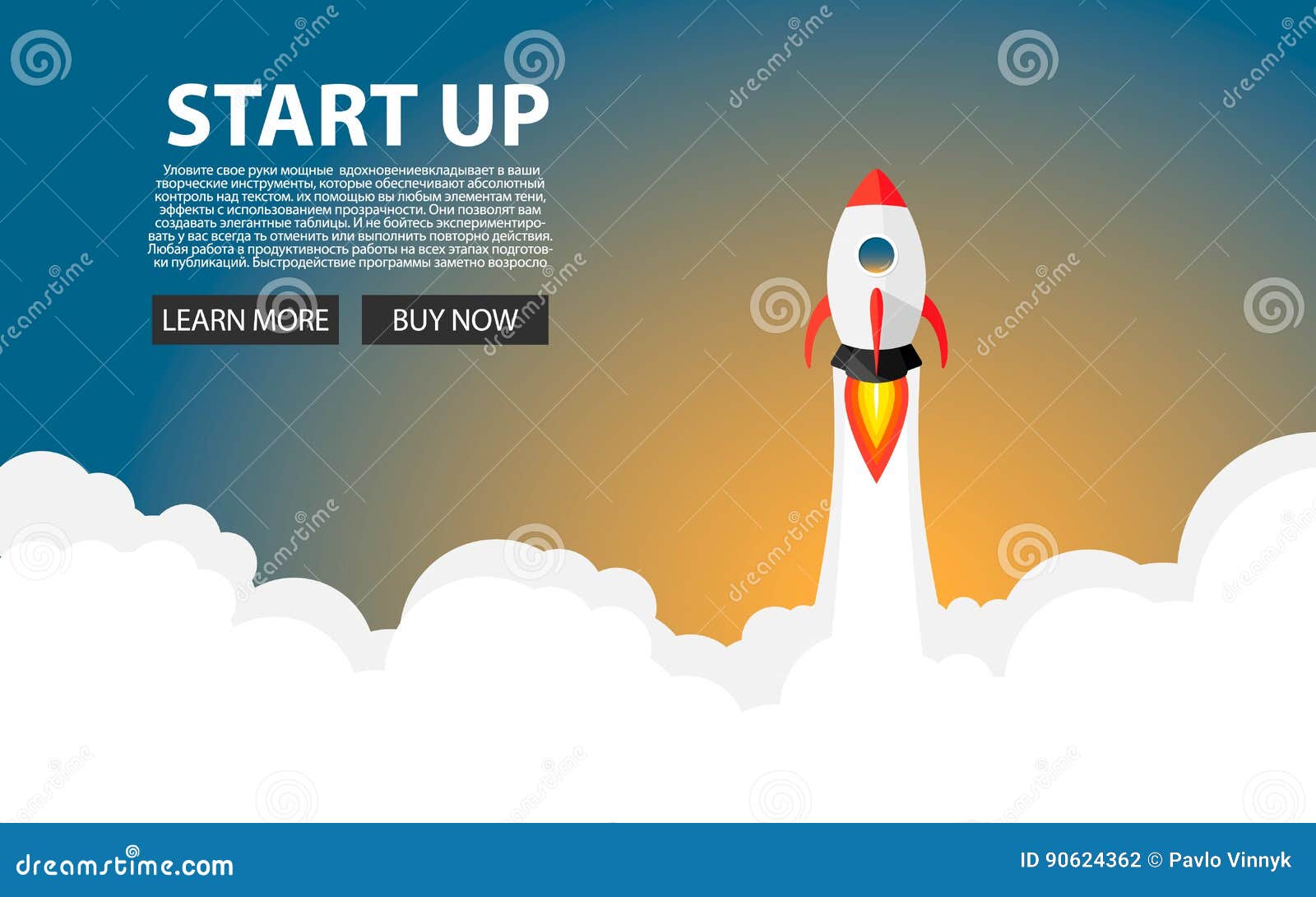 Rocket Launch. New Project Start Up Concept in Flat Design Style. Space ...