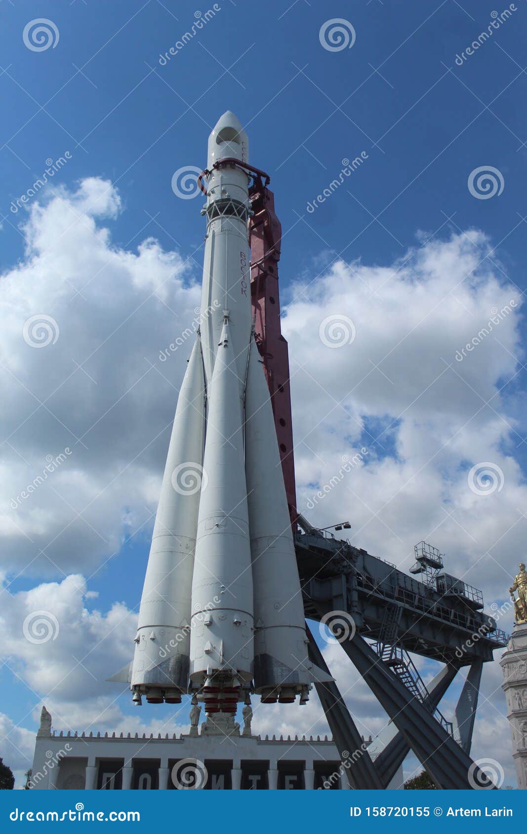 ENEA. Industry Square. Rocket R7. Editorial Image - Image of square ...