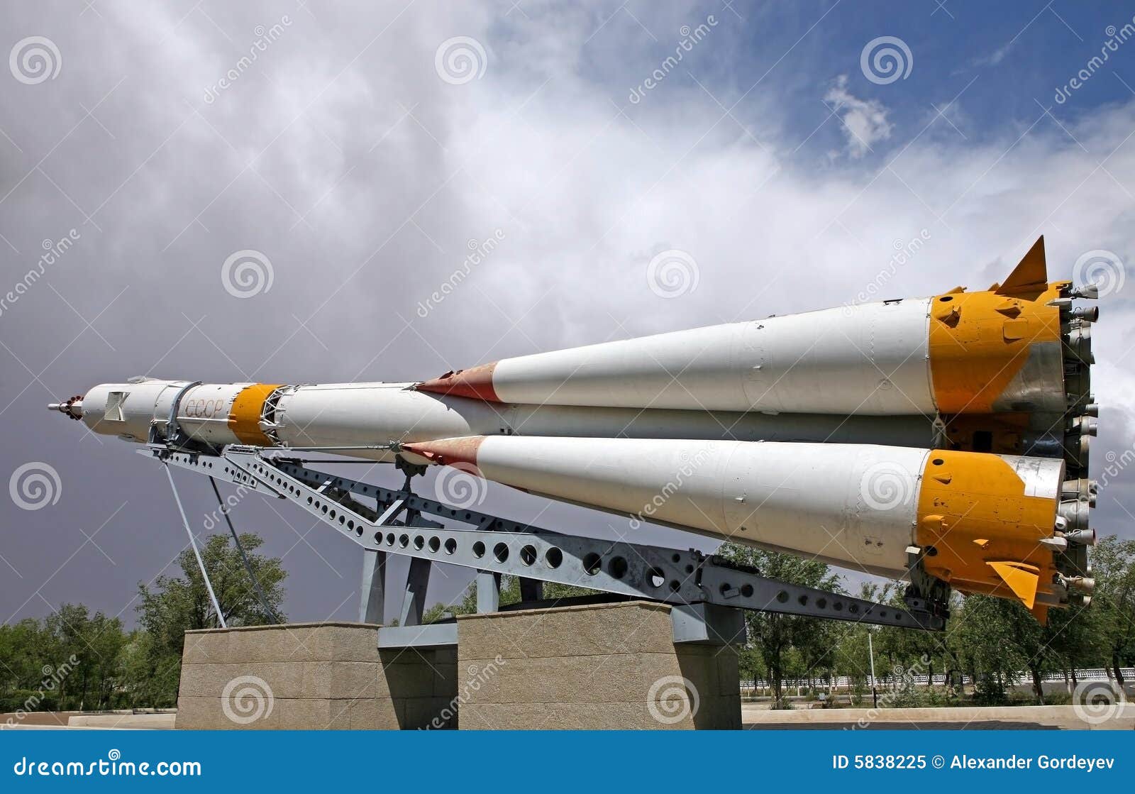 Rocket Souz stock image. Image of technology, land, fuel - 5838225