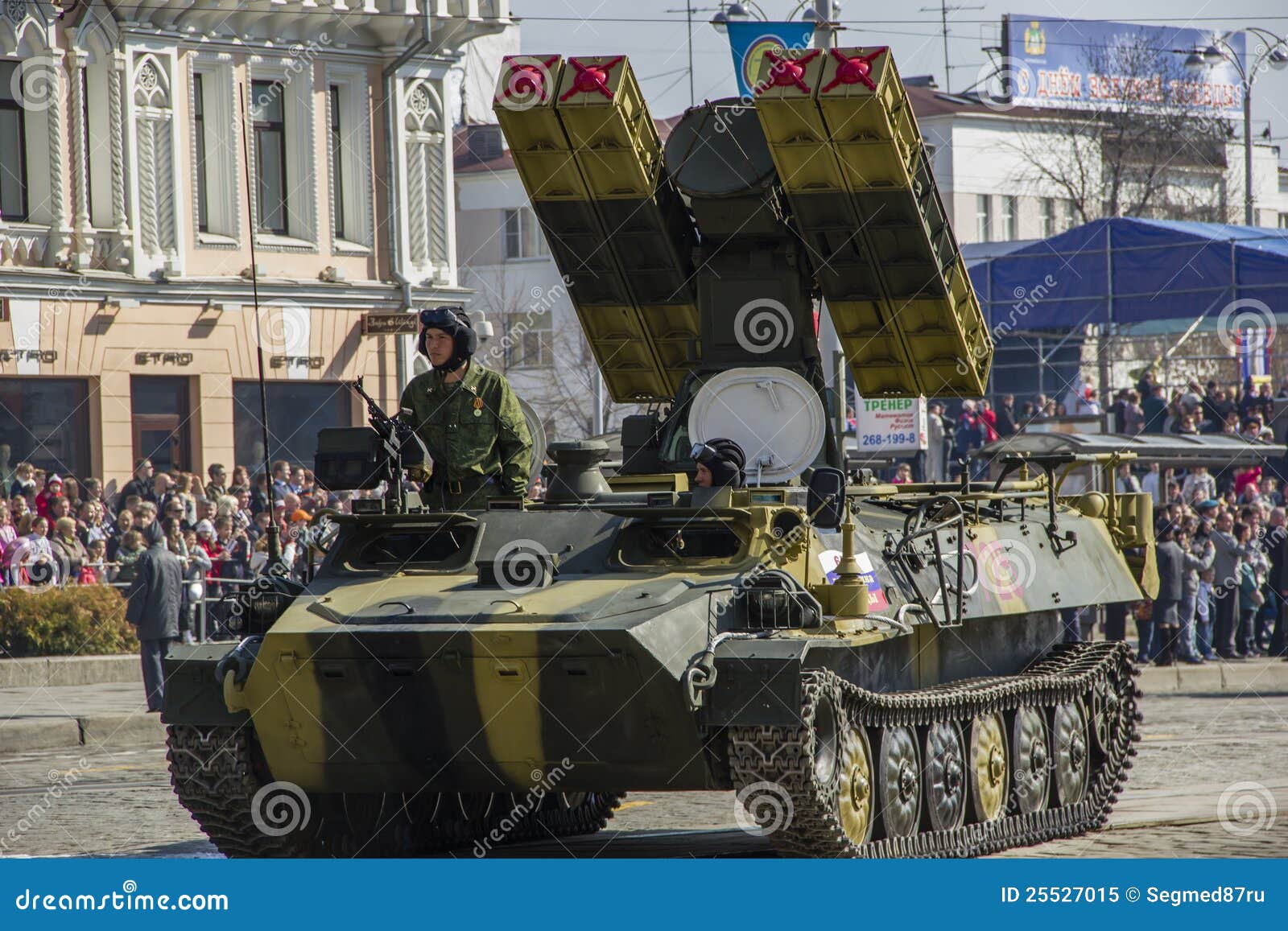 Rocket system in Russia editorial image. Image of grad - 25527015