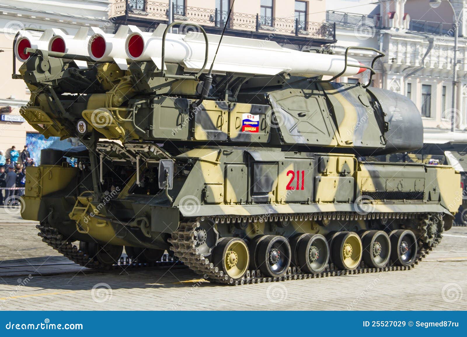 Rocket System S-125M Neva-M With Four Missiles. Soviet Anti-aircraft ...