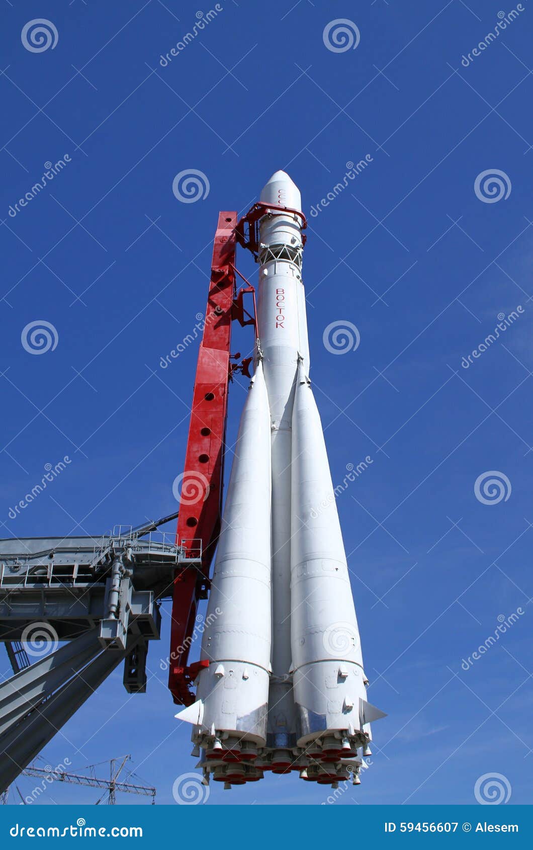 Rocket Mechanism Stock Image | CartoonDealer.com #3774025
