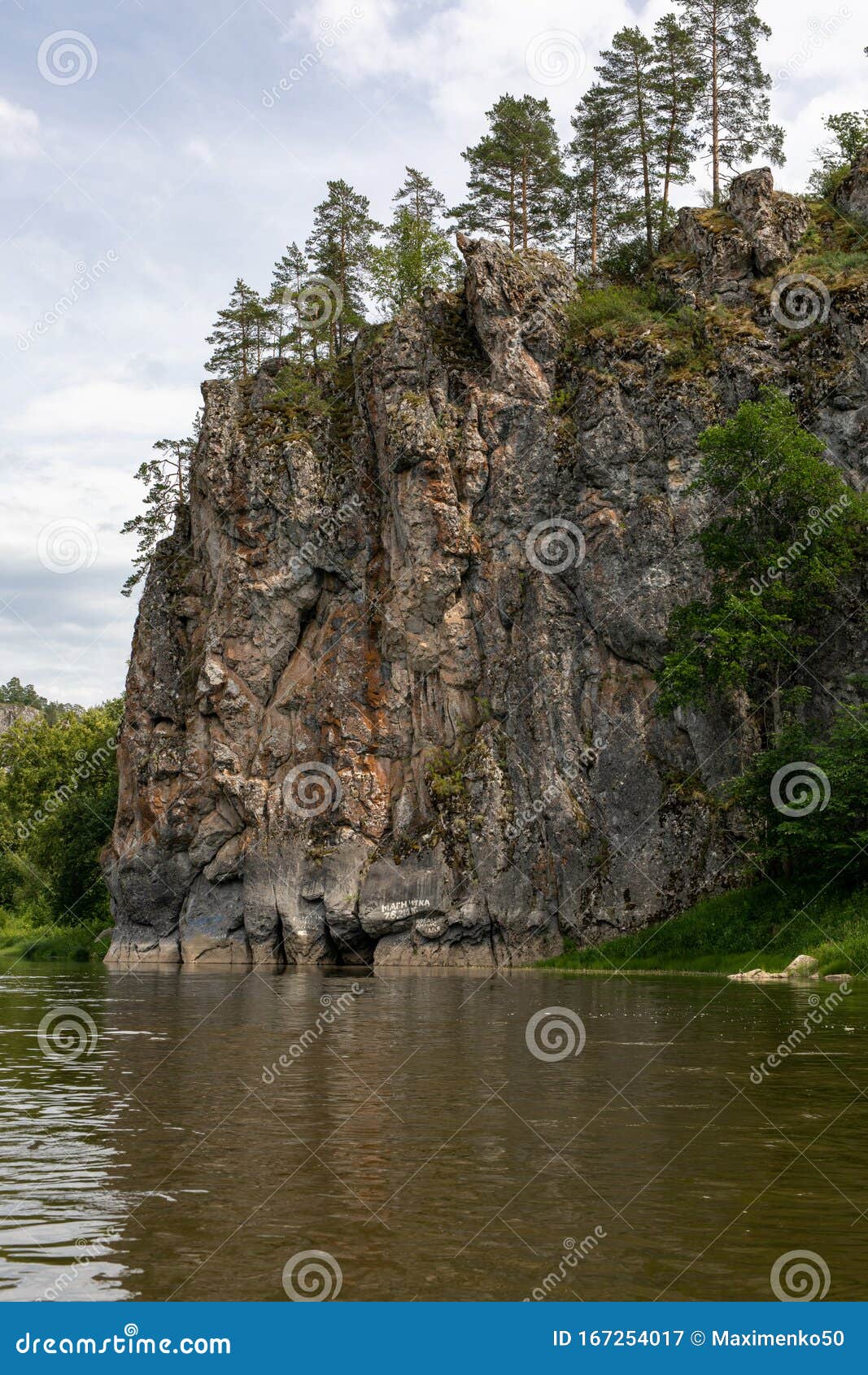 Rocky Riverbank. Steep High Cliffs and the River Stock Image - Image of ...