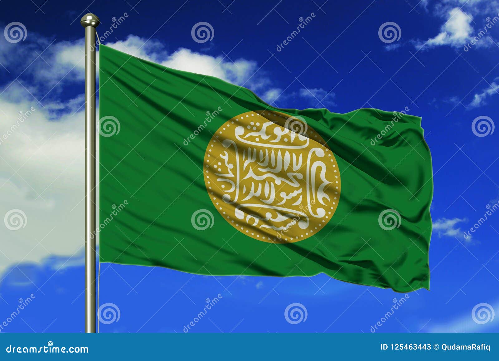 Rohingya Realistic Waving Flag Stock Illustration - Illustration of ...