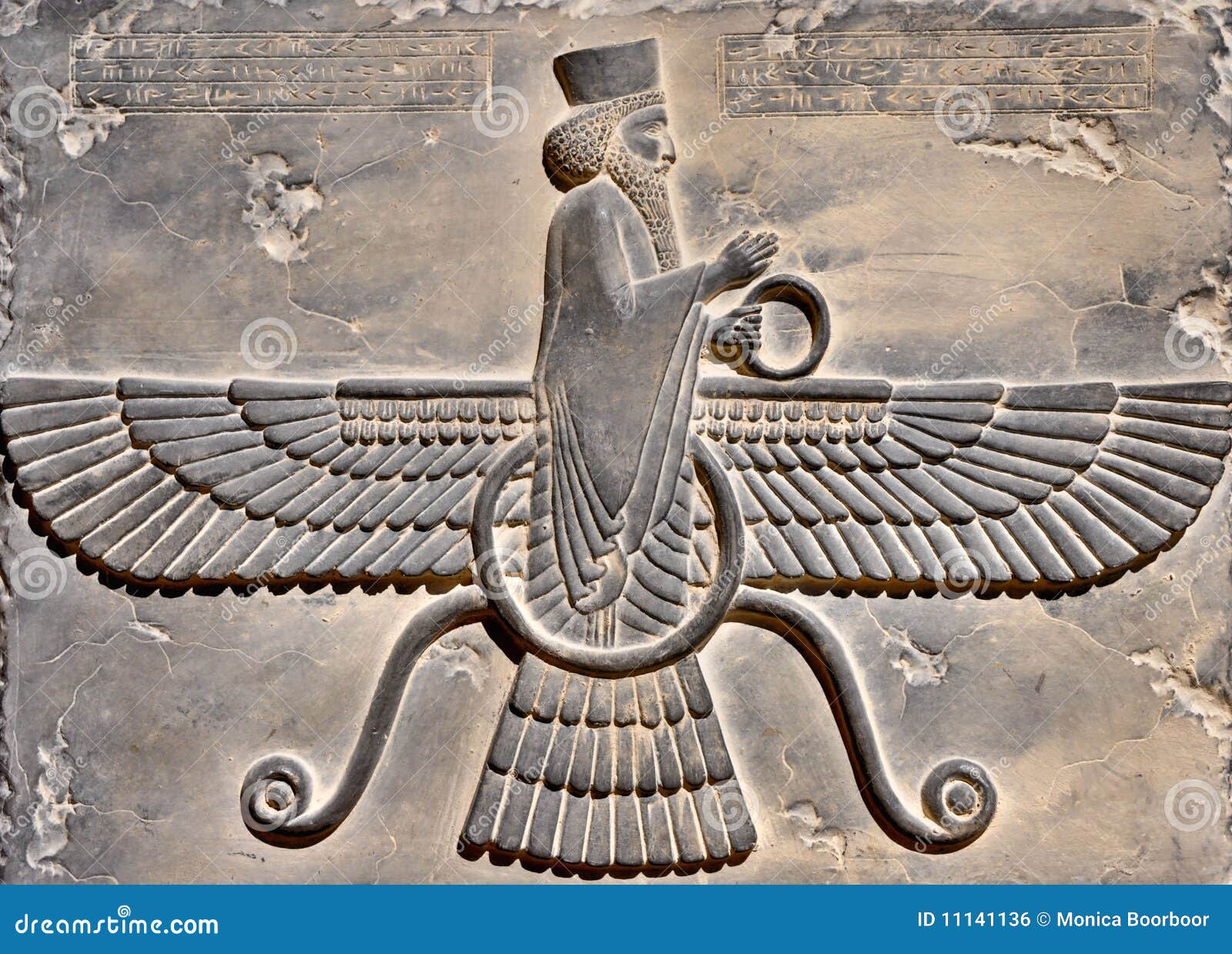 Roi antique de Perse photo stock. Image du pierre, histoire - 11141136