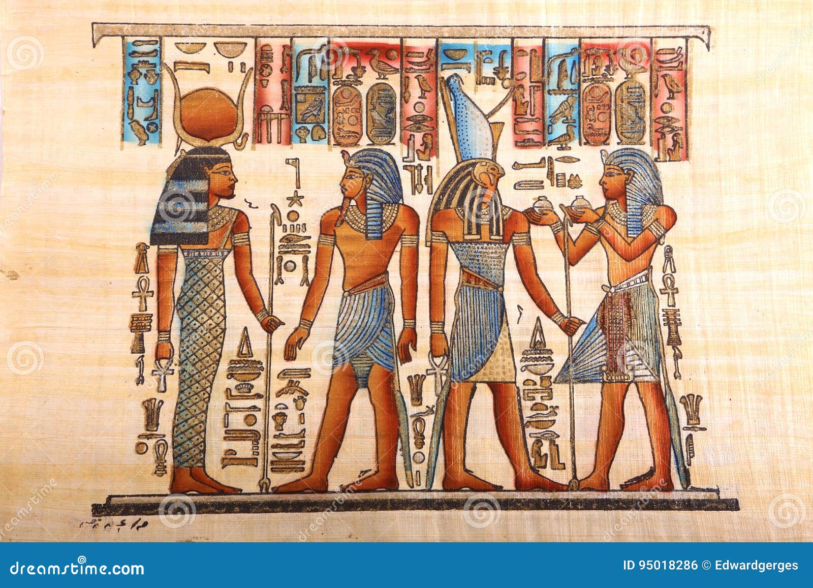 Roi De Vieux Roi De L'Egypte Sur Le Papyrus Illustration Stock ...