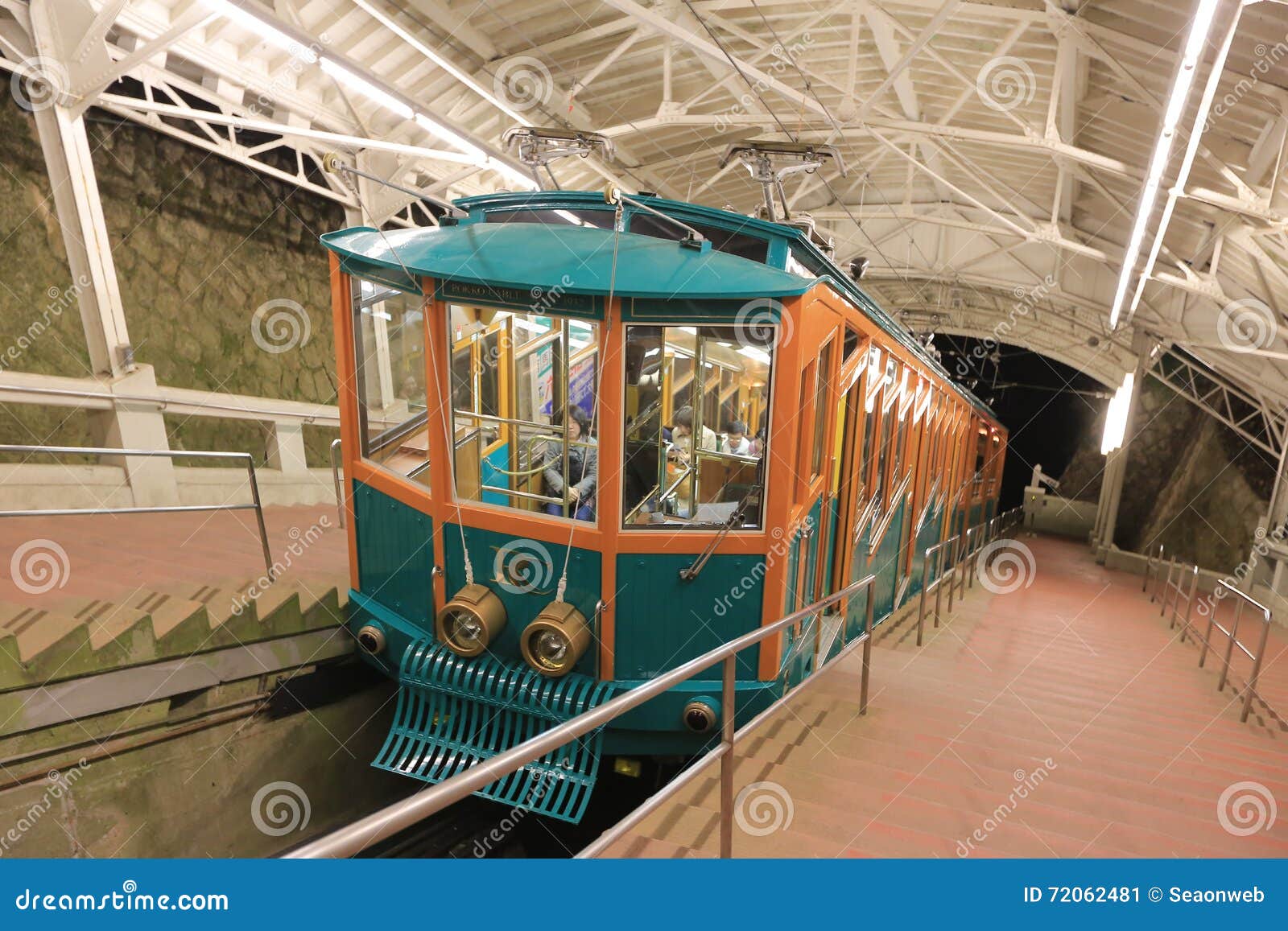 Rokko Cable at the Kobe Japan Editorial Photo - Image of cable, asia ...