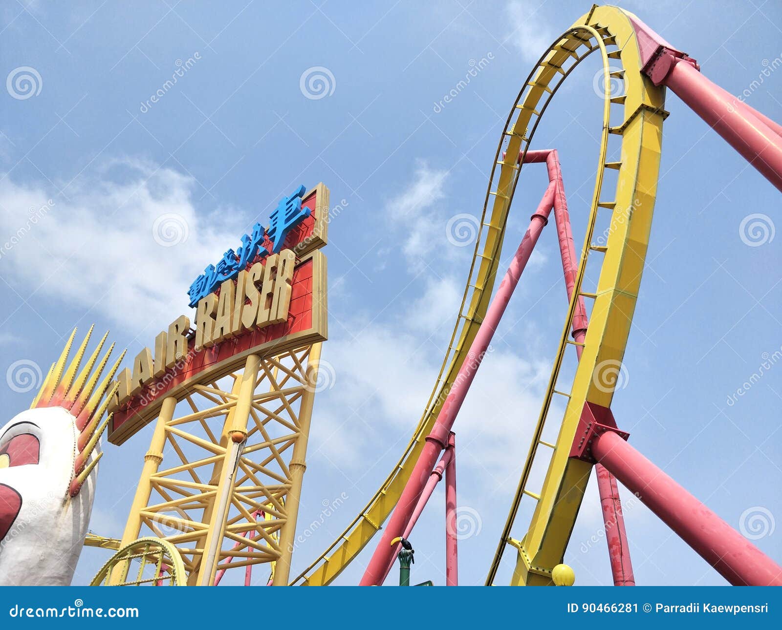 Roller Coaster at Ocean Park Editorial Photo - Image of scary ...