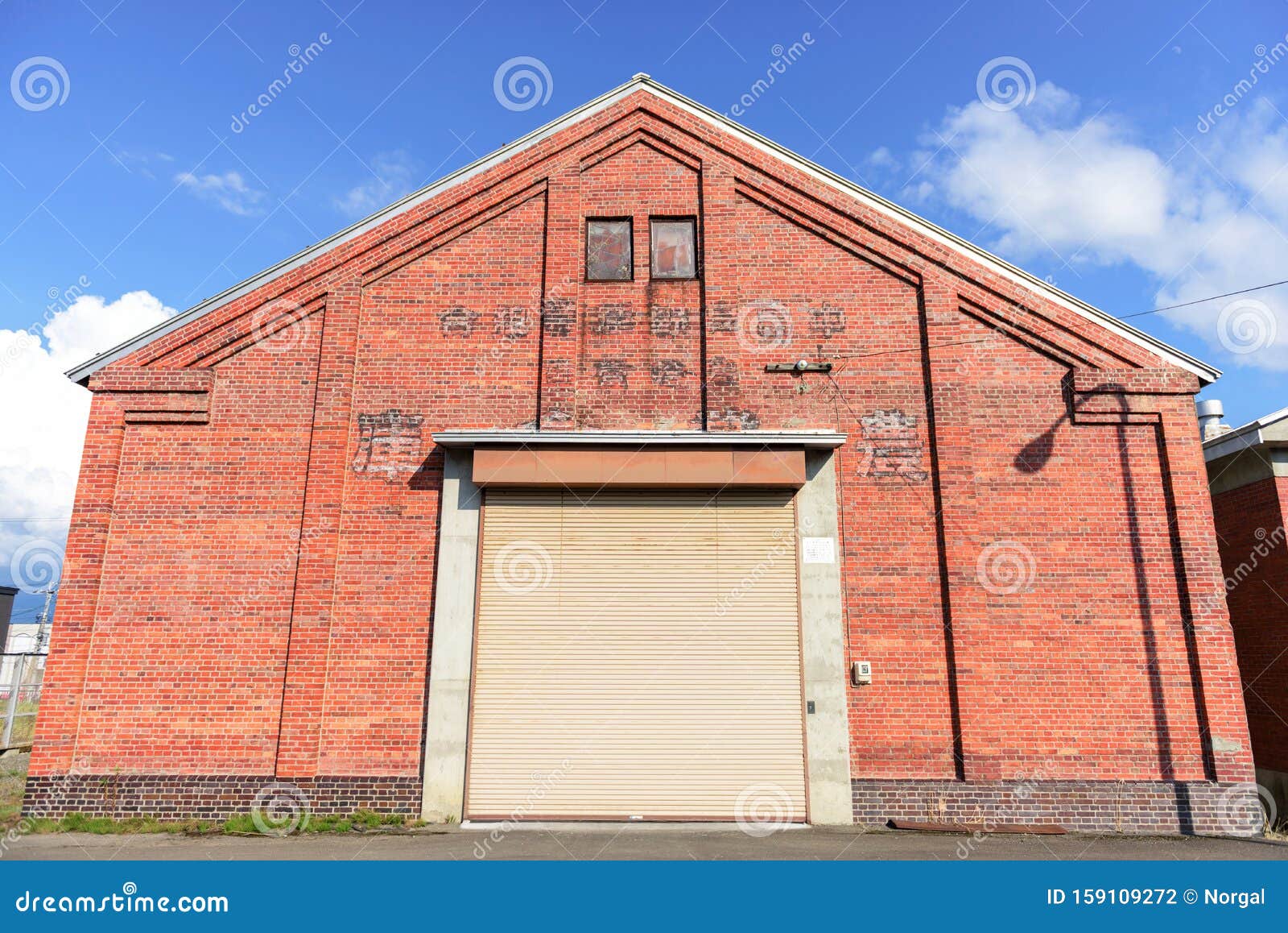 Rolling door of warehouse stock photo. Image of metal - 159109272