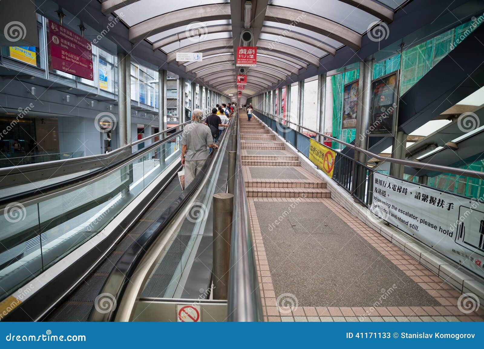 Roltrap in Hong Kong redactionele stock foto. Image of mensen - 41171133