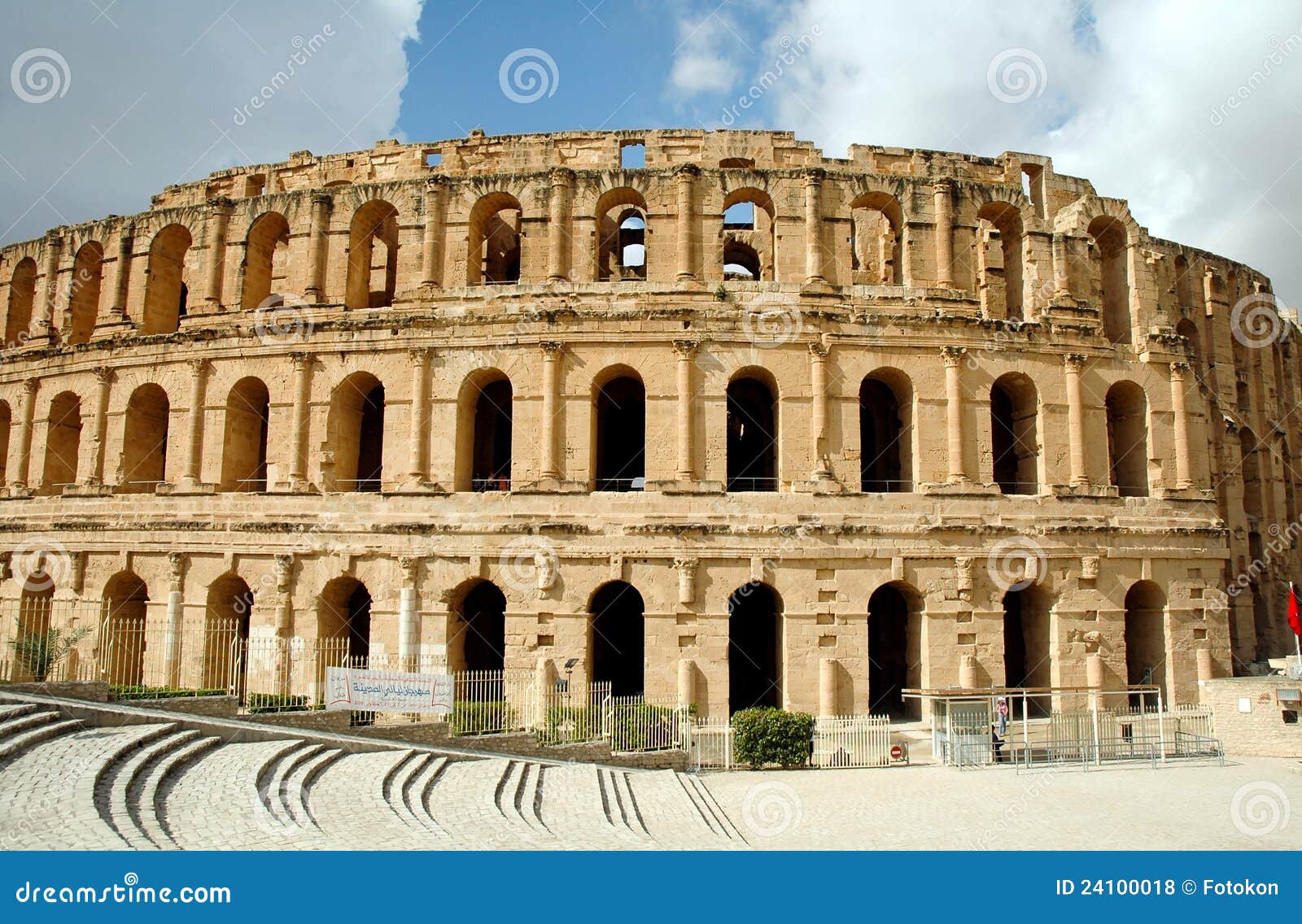 Roman amphitheater stock photo. Image of ancient, amphitheater - 24100018