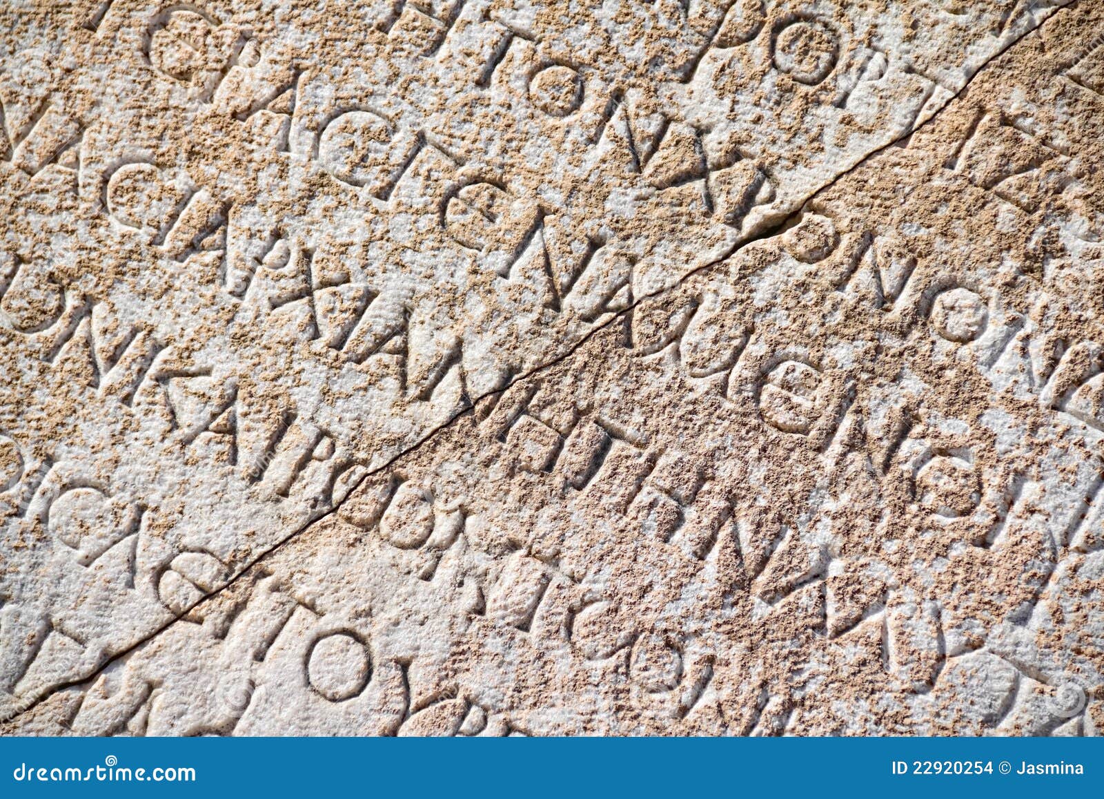 Roman inscription stock photo. Image of remains, latin - 22920254