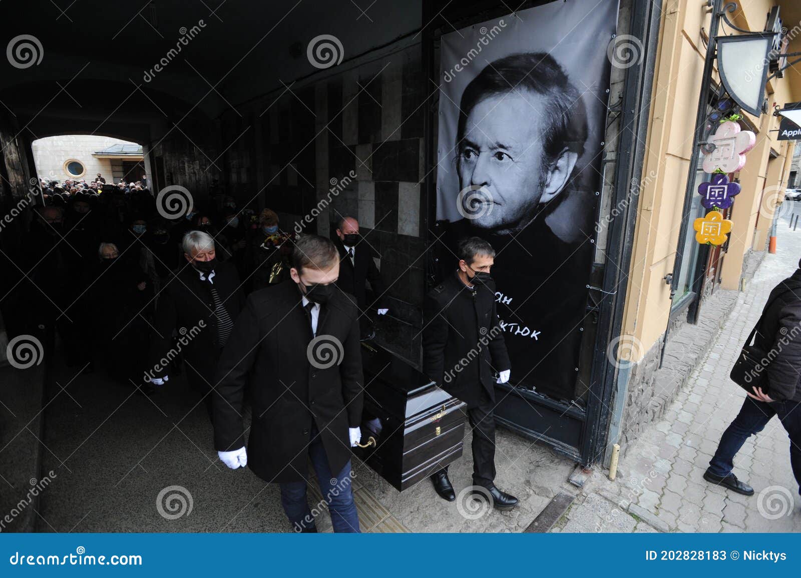 Roman Viktyuk Farewell Ceremony. Editorial Photo | CartoonDealer.com ... Roman Viktyuk Farewell Ceremony. Editorial Photo | CartoonDealer.com ...