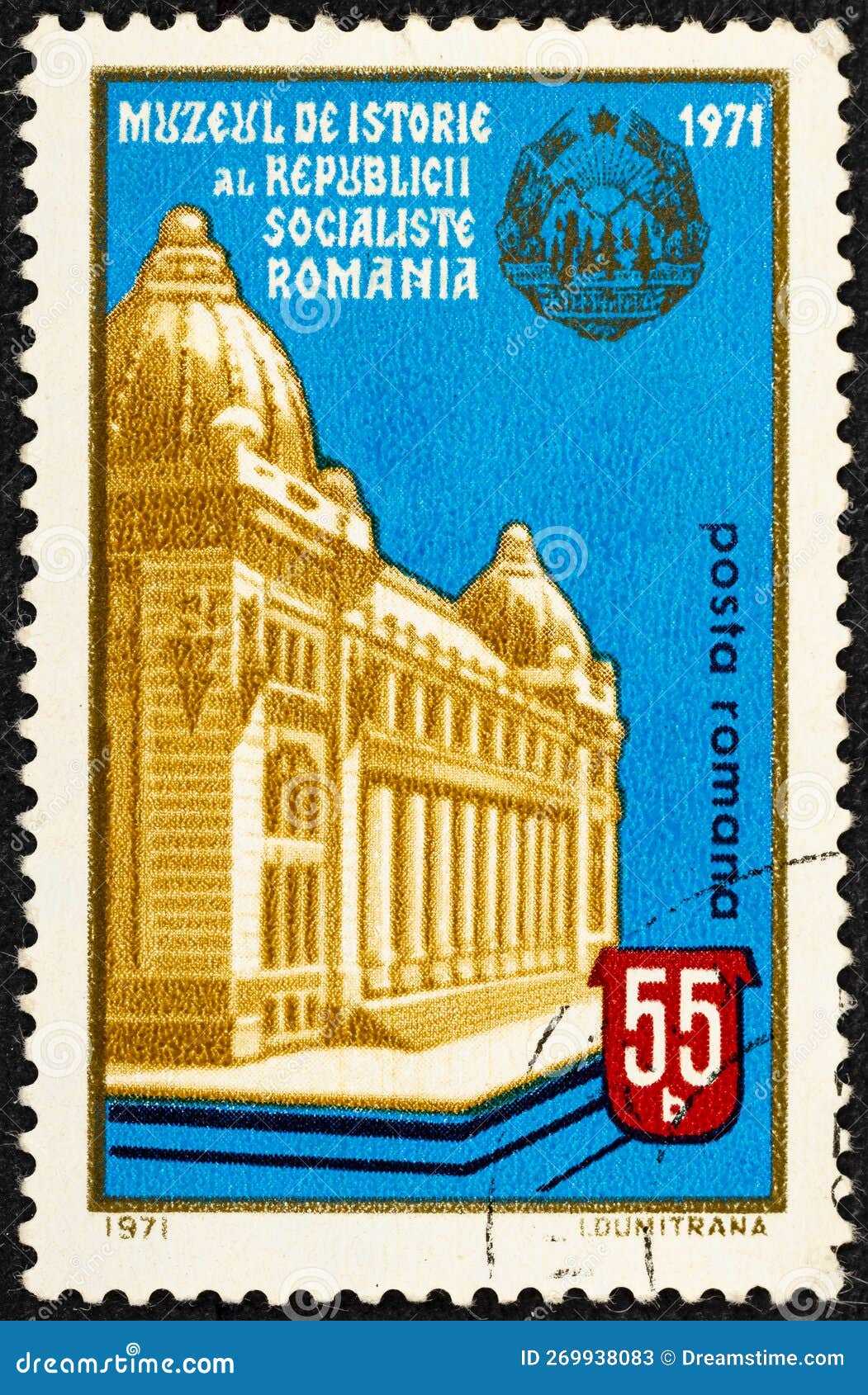 ROMANIA - CIRCA 1971: Building of a Historical Romanian Museum ...