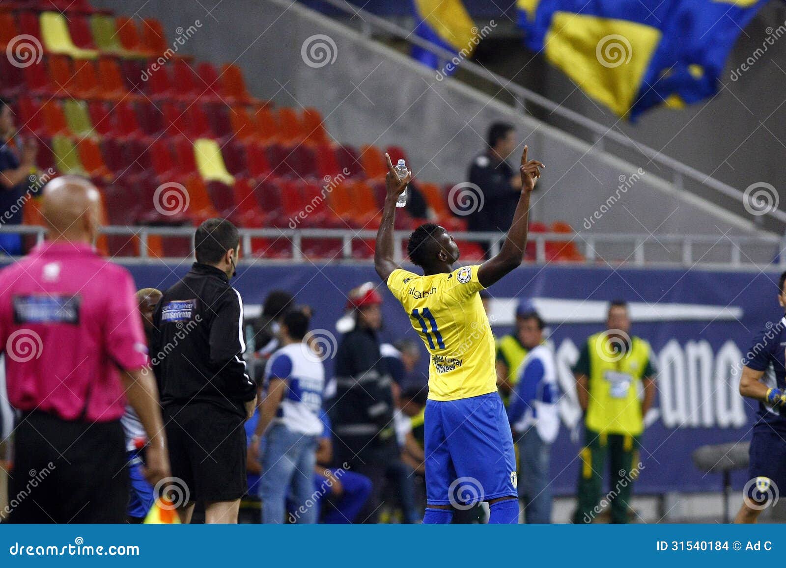 Romania Cup Final: Petrolul Ploiesti - CFR Cluj Editorial Stock Image ... Romania Cup Final: Petrolul Ploiesti - CFR Cluj Editorial Stock Image ...
