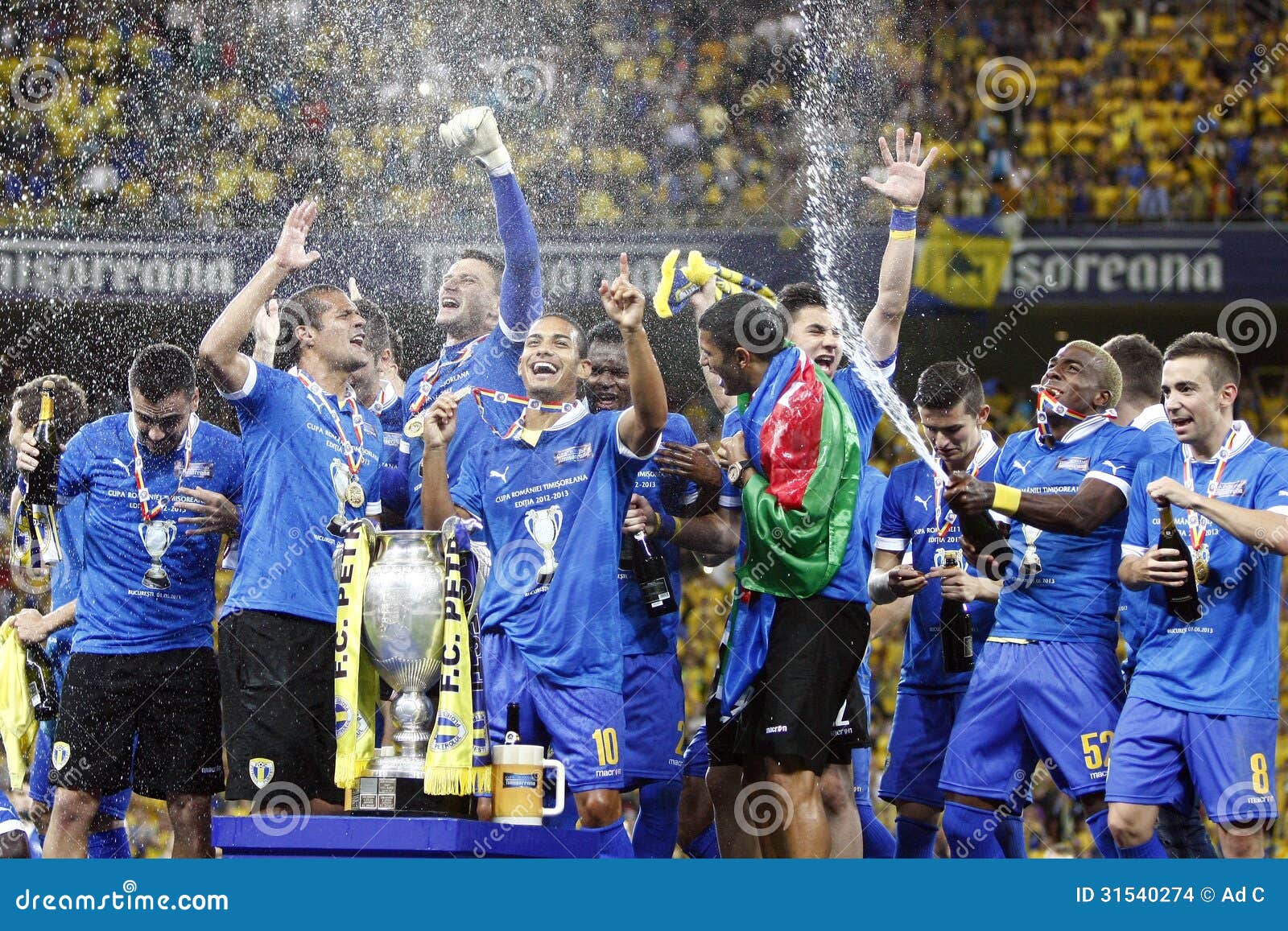 Romania Cup Final: Petrolul Ploiesti - CFR Cluj Editorial Stock Image ... Romania Cup Final: Petrolul Ploiesti - CFR Cluj Editorial Stock Image ...