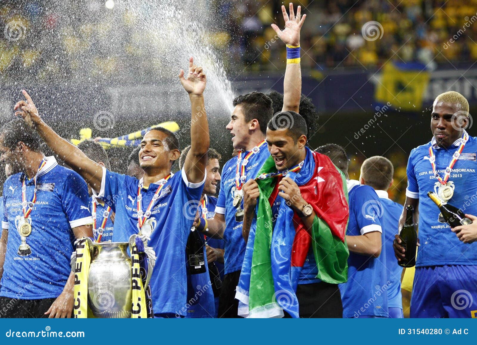 Romania Cup Final: Petrolul Ploiesti - CFR Cluj Editorial Image - Image ... Romania Cup Final: Petrolul Ploiesti - CFR Cluj Editorial Image - Image ...